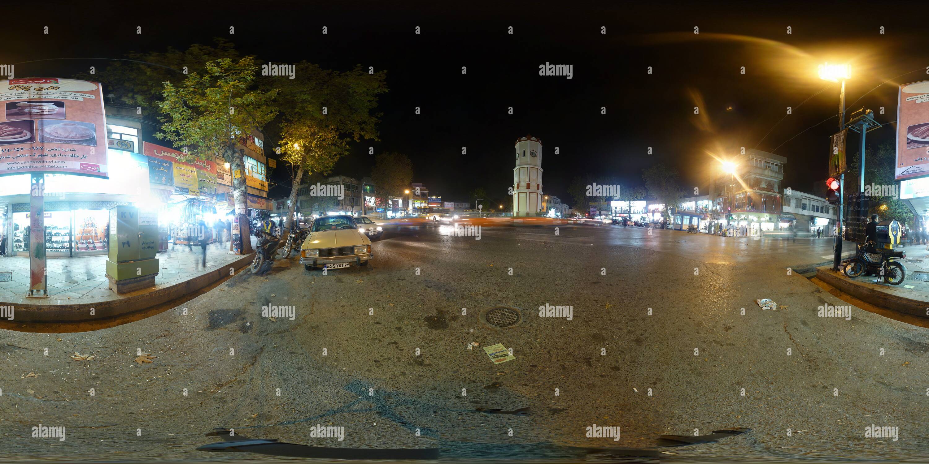 360° view of Saat Sq of Sari - Alamy