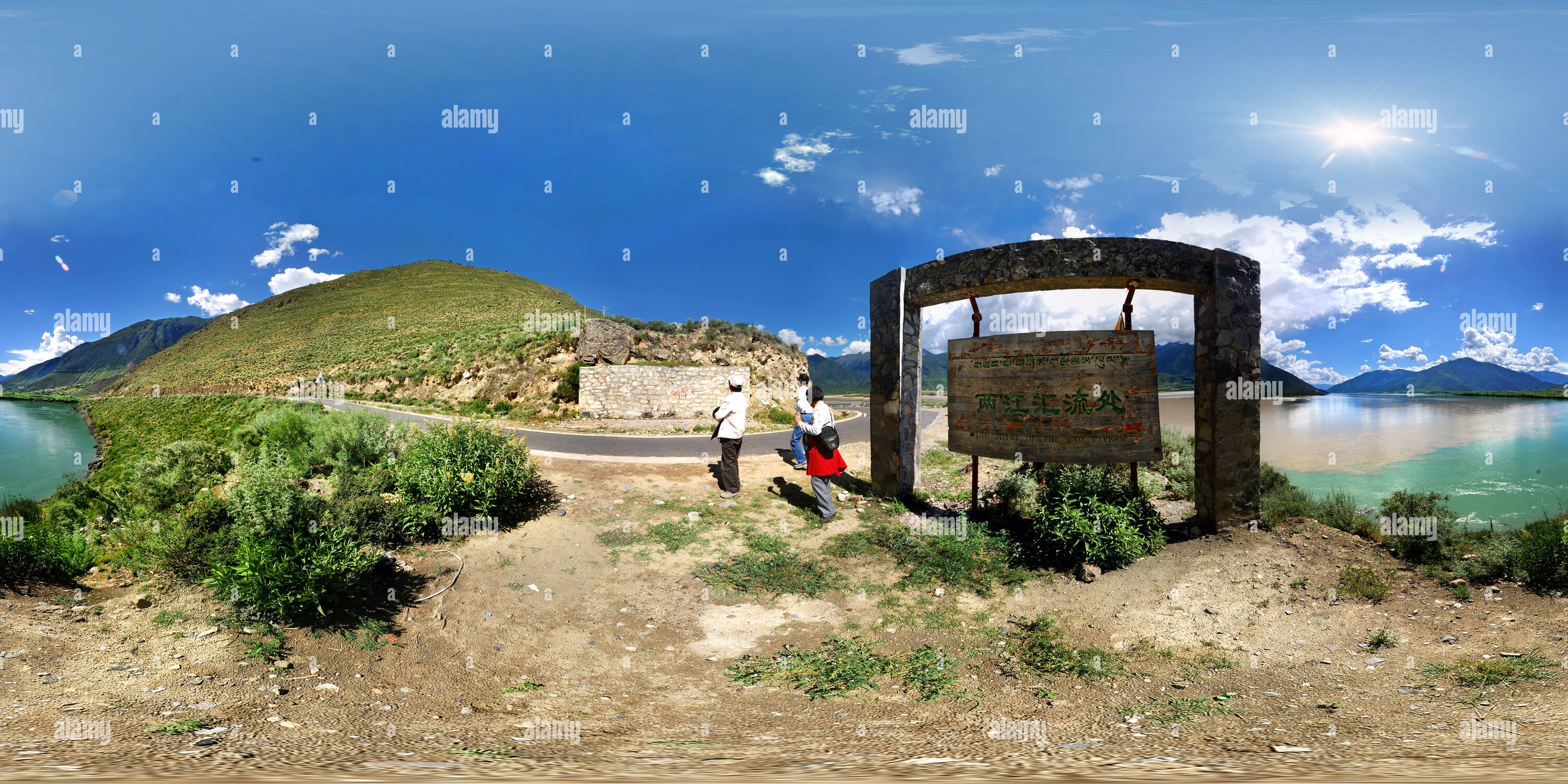 360° view of the confluence of the Yaluzhangbu River and Niyang River 3 ...