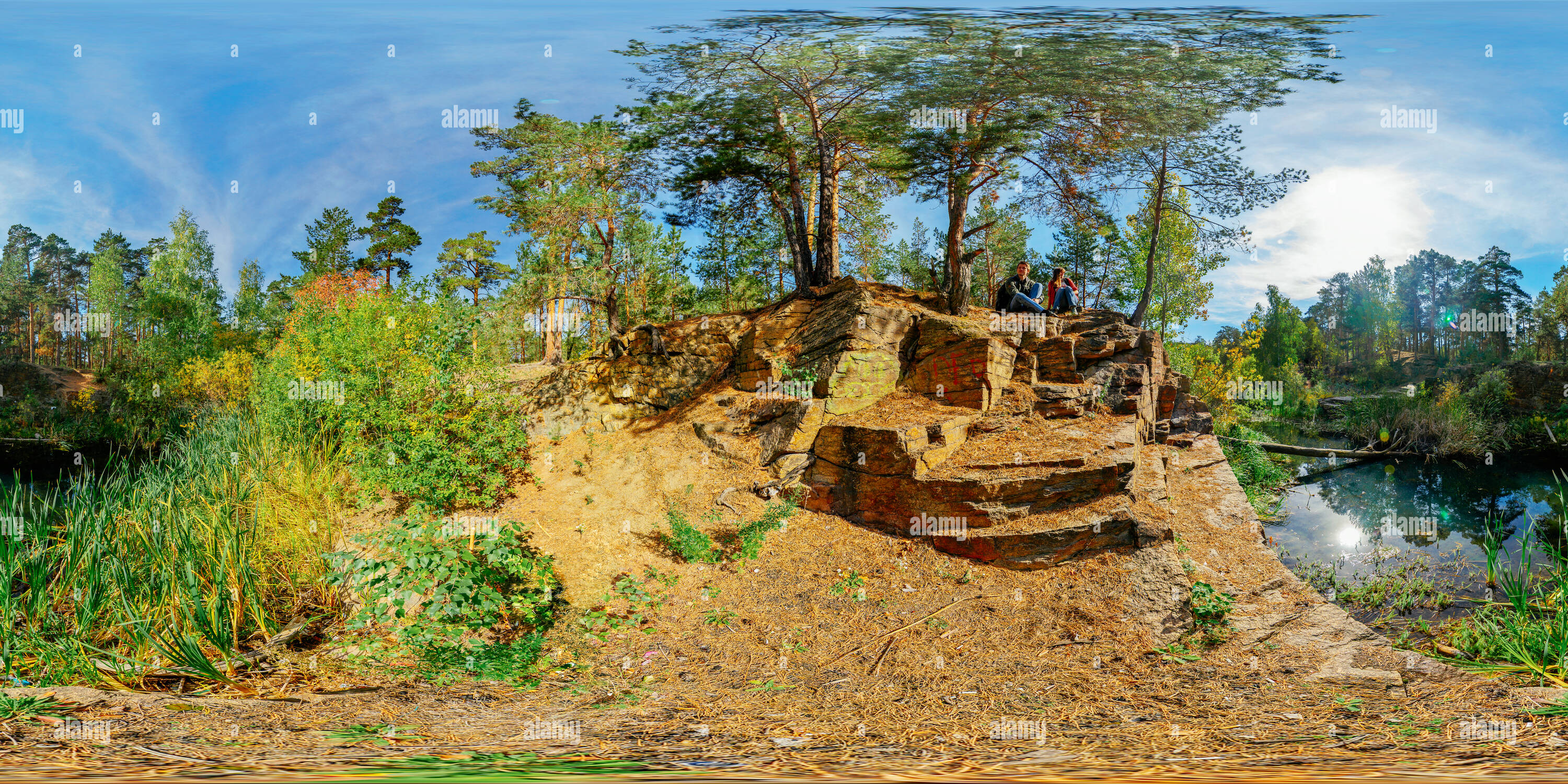 360° view of Quarry near the station Zoo - Alamy