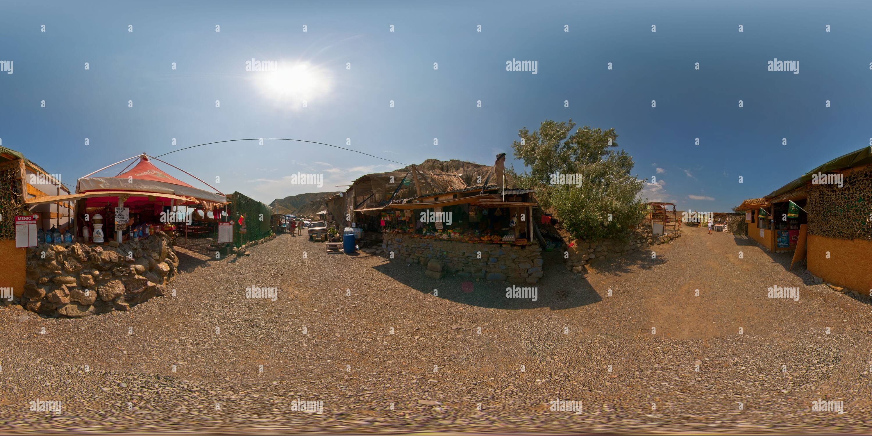 360° view of The market for fox bay - Alamy