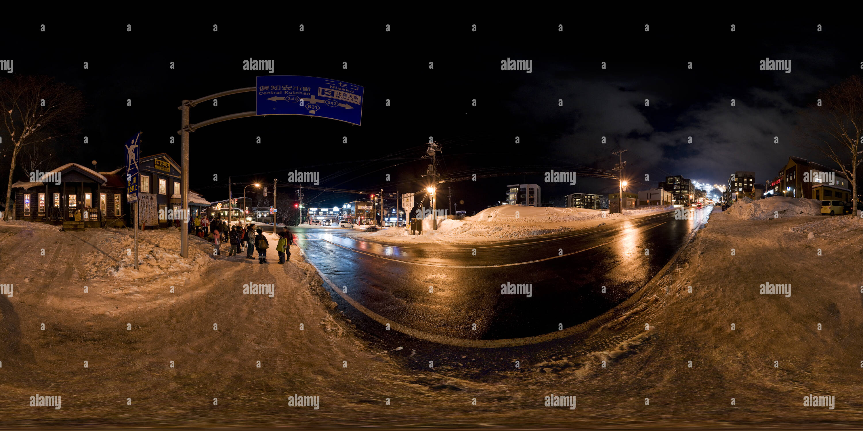 360° view of Hirafu Village in front of Abucha - Alamy