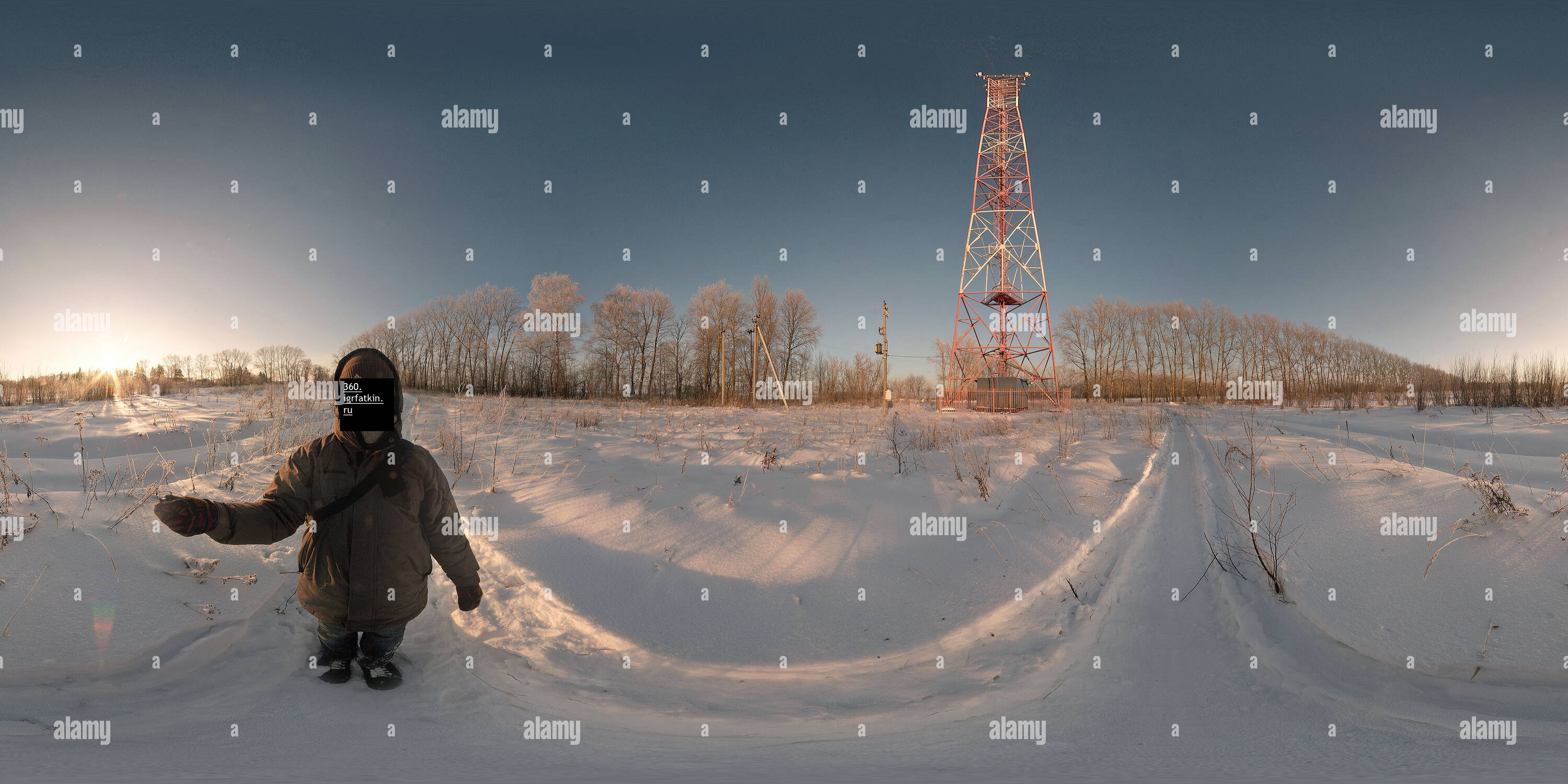 360° view of Medvedevo, cell tower - Alamy