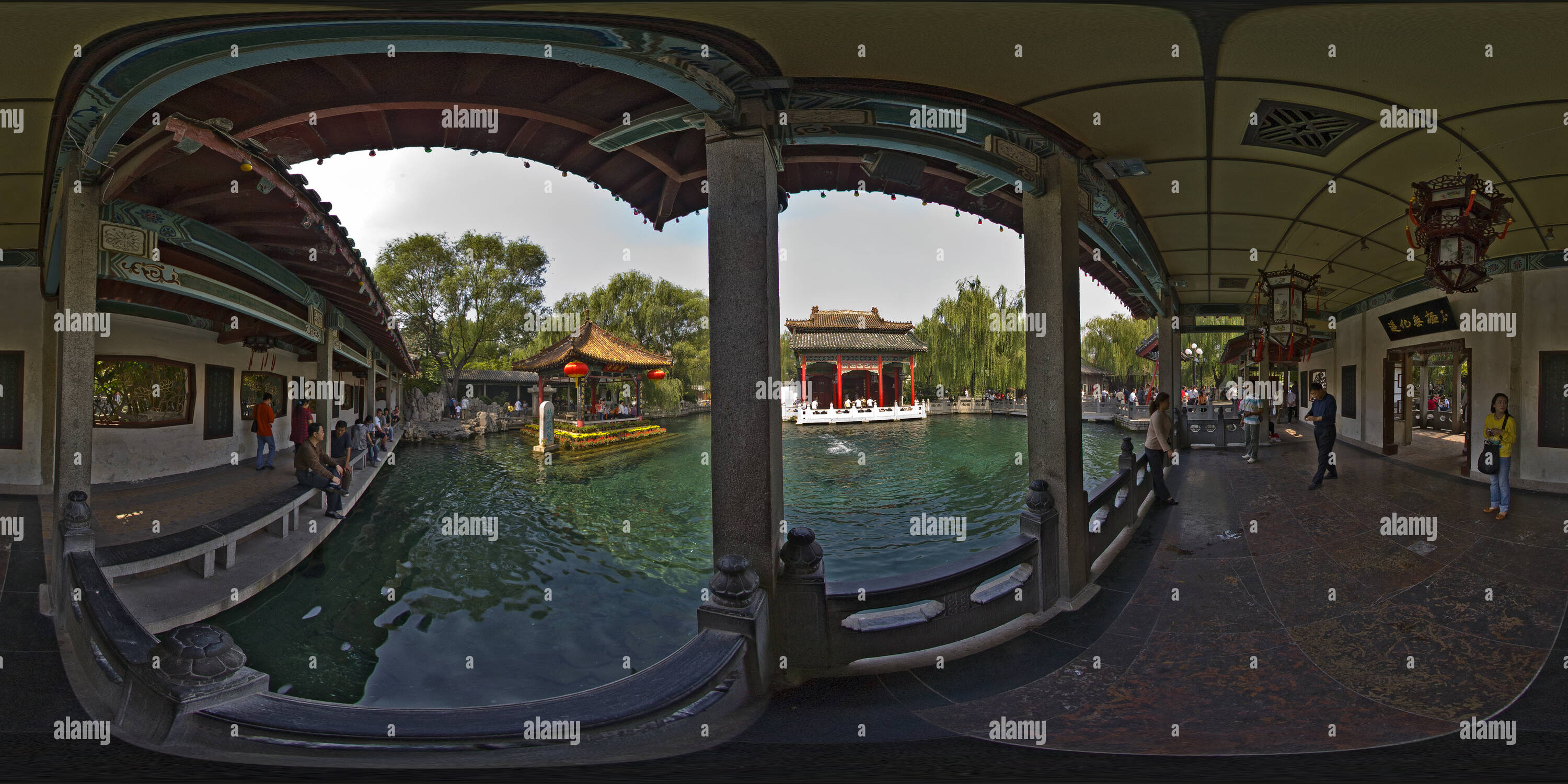360° view of Jinan Baotu Spring - Alamy