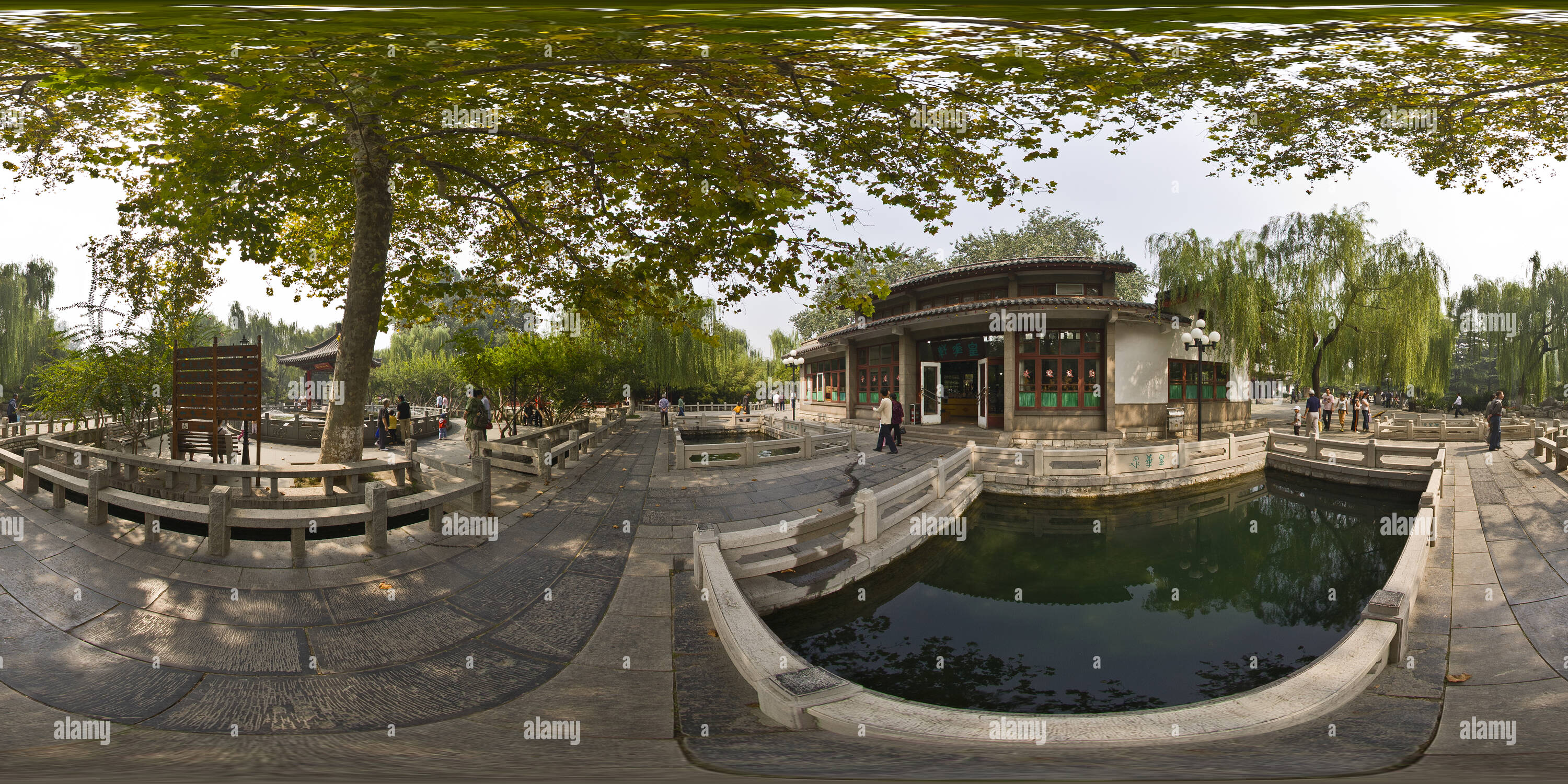 Huang hua hi-res stock photography and images - Alamy