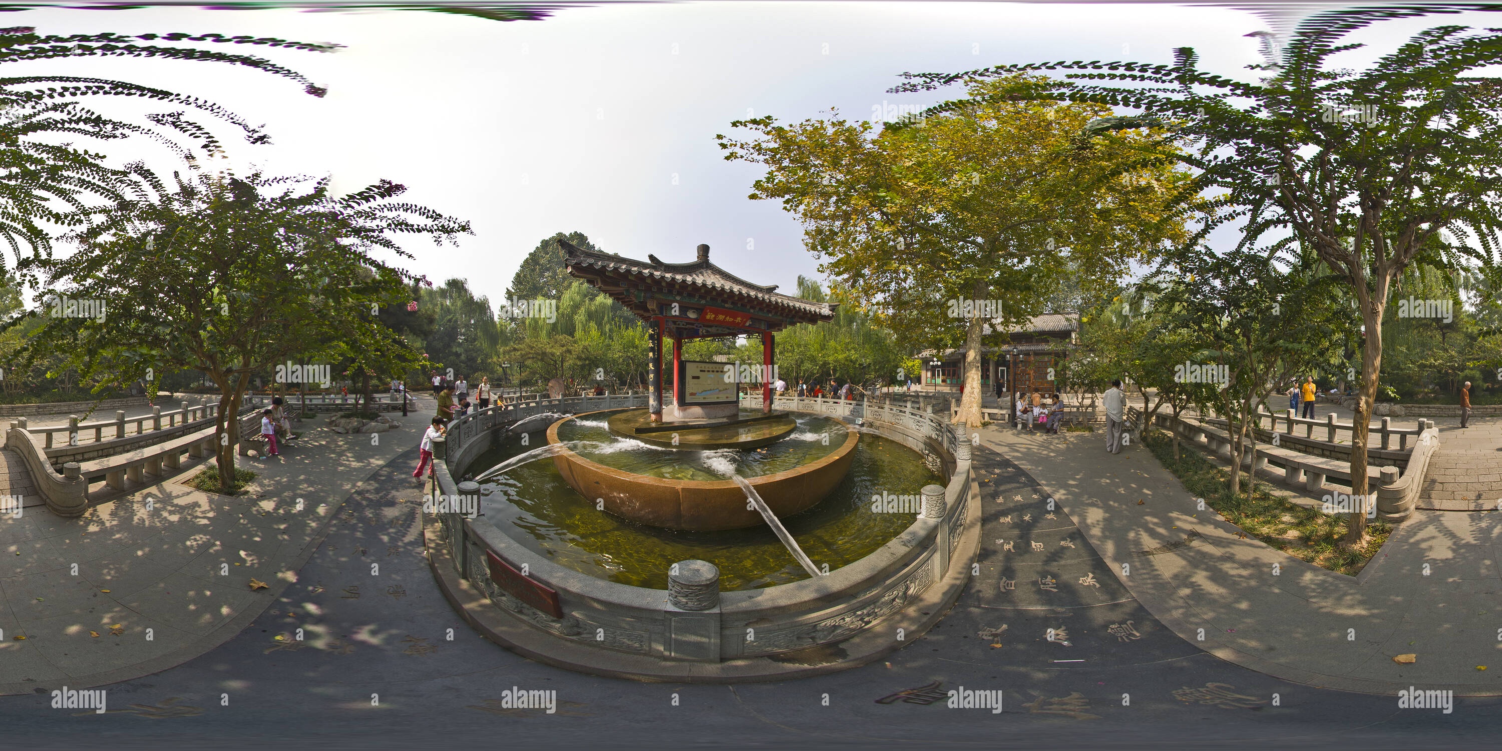 360° view of Jinan - Baotu - Spring in district - Alamy
