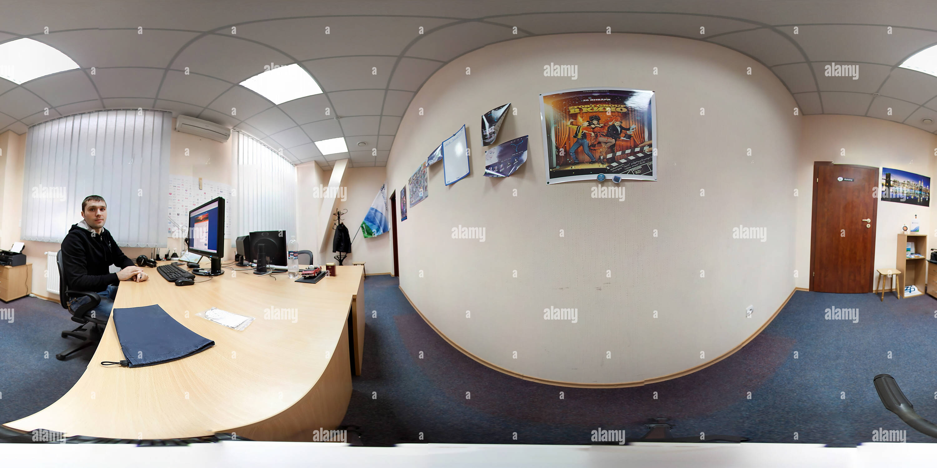 360° view of Testing Sphere-T2. Designers room - Alamy