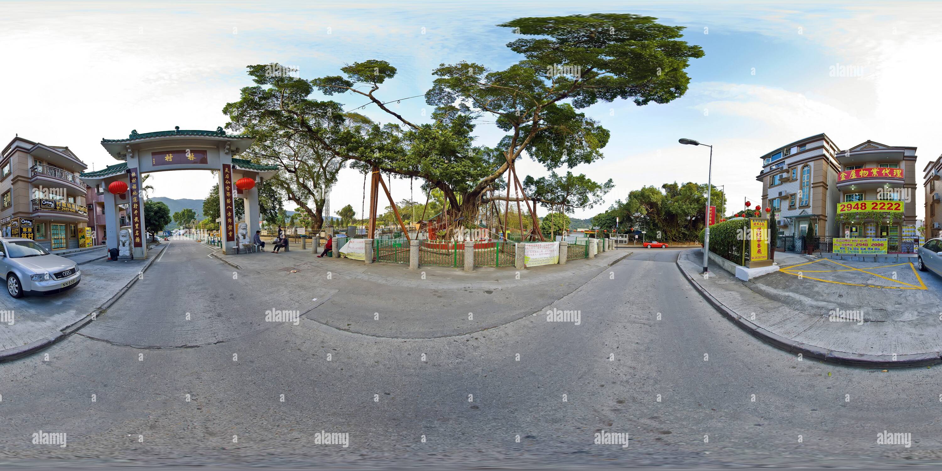 360 View Of Lam Tsuen Wishing Tree Tai Po NT HK Alamy 360 View Of Lam Tsuen Wishing Tree Tai Po NT HK Alamy