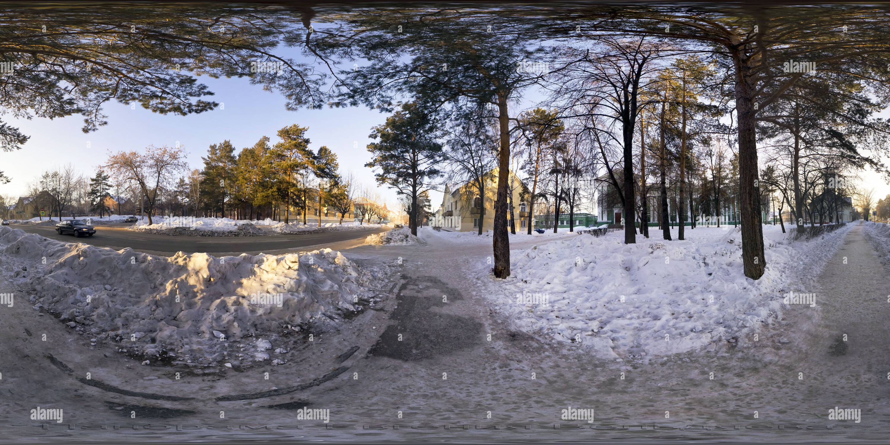 Ozersk hi-res stock photography and images - Alamy
