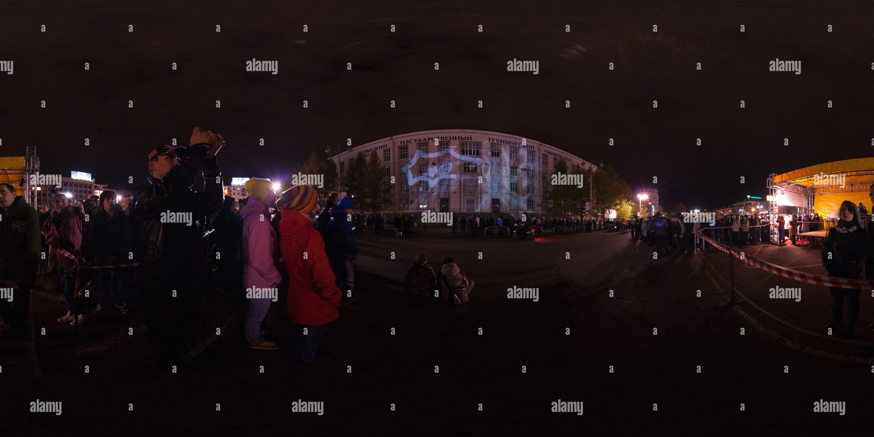 Evan rott hi-res stock photography and images - Alamy