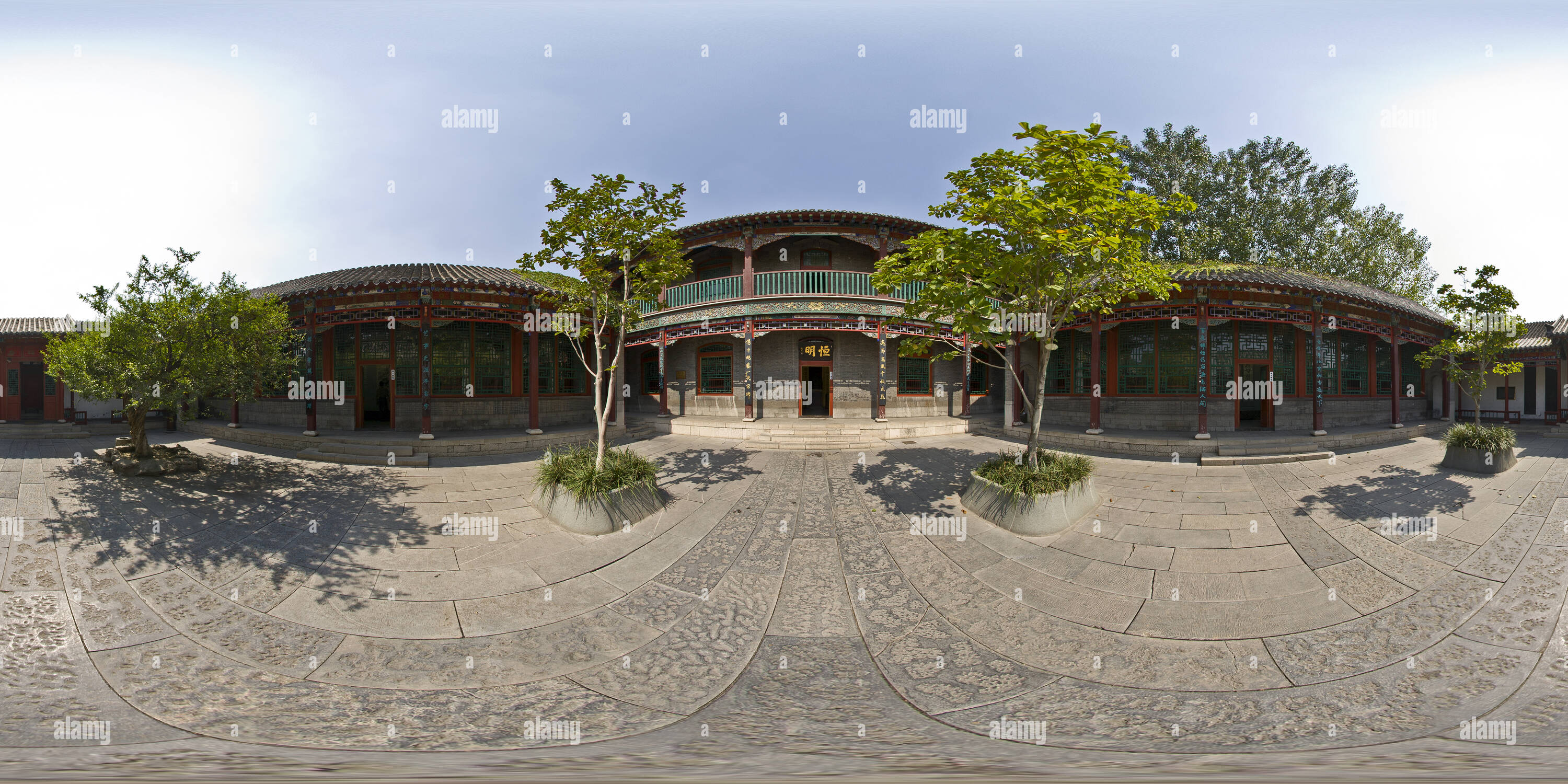 Li yan hi-res stock photography and images - Alamy