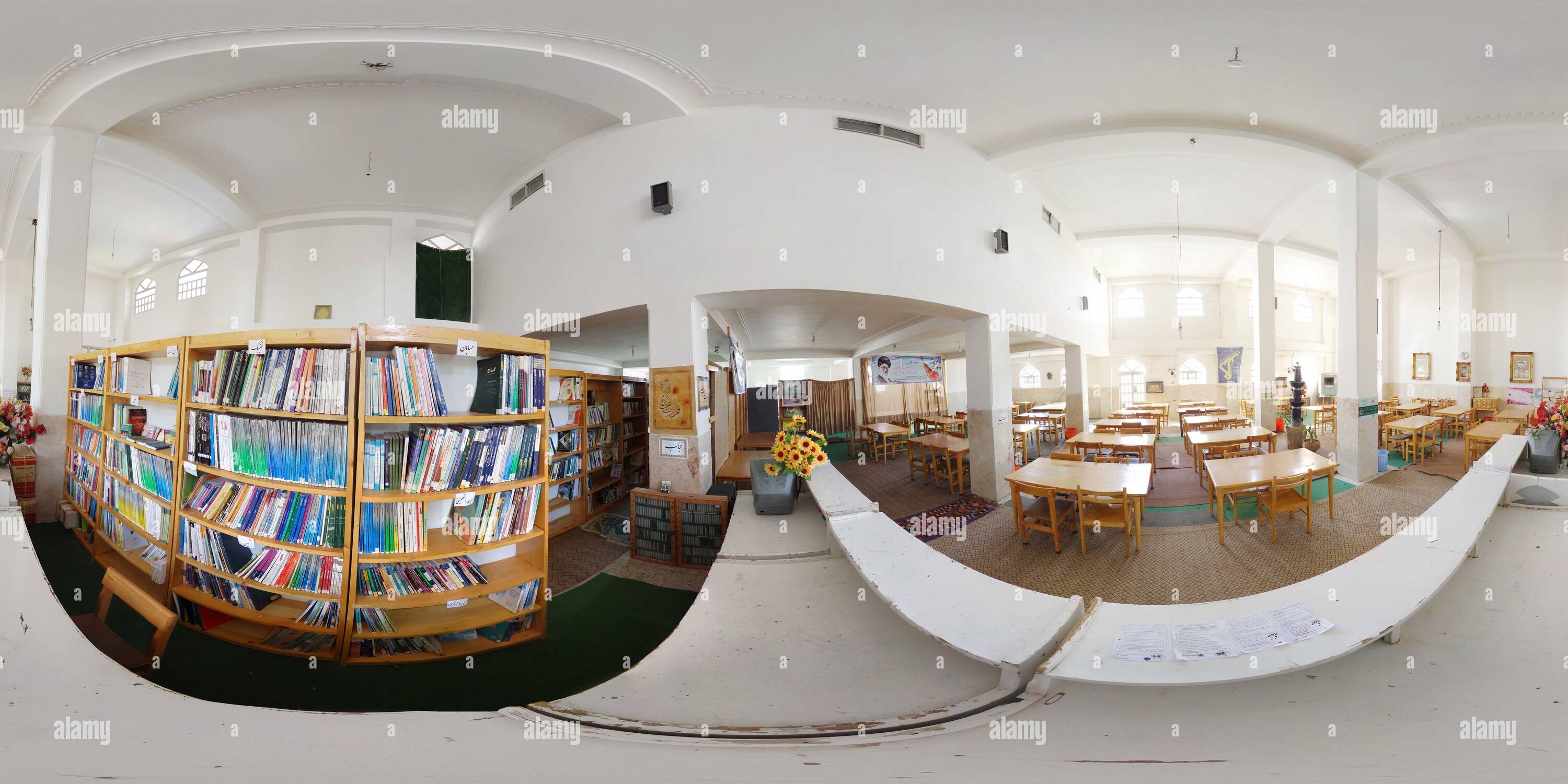 Library shrine hi-res stock photography and images - Alamy