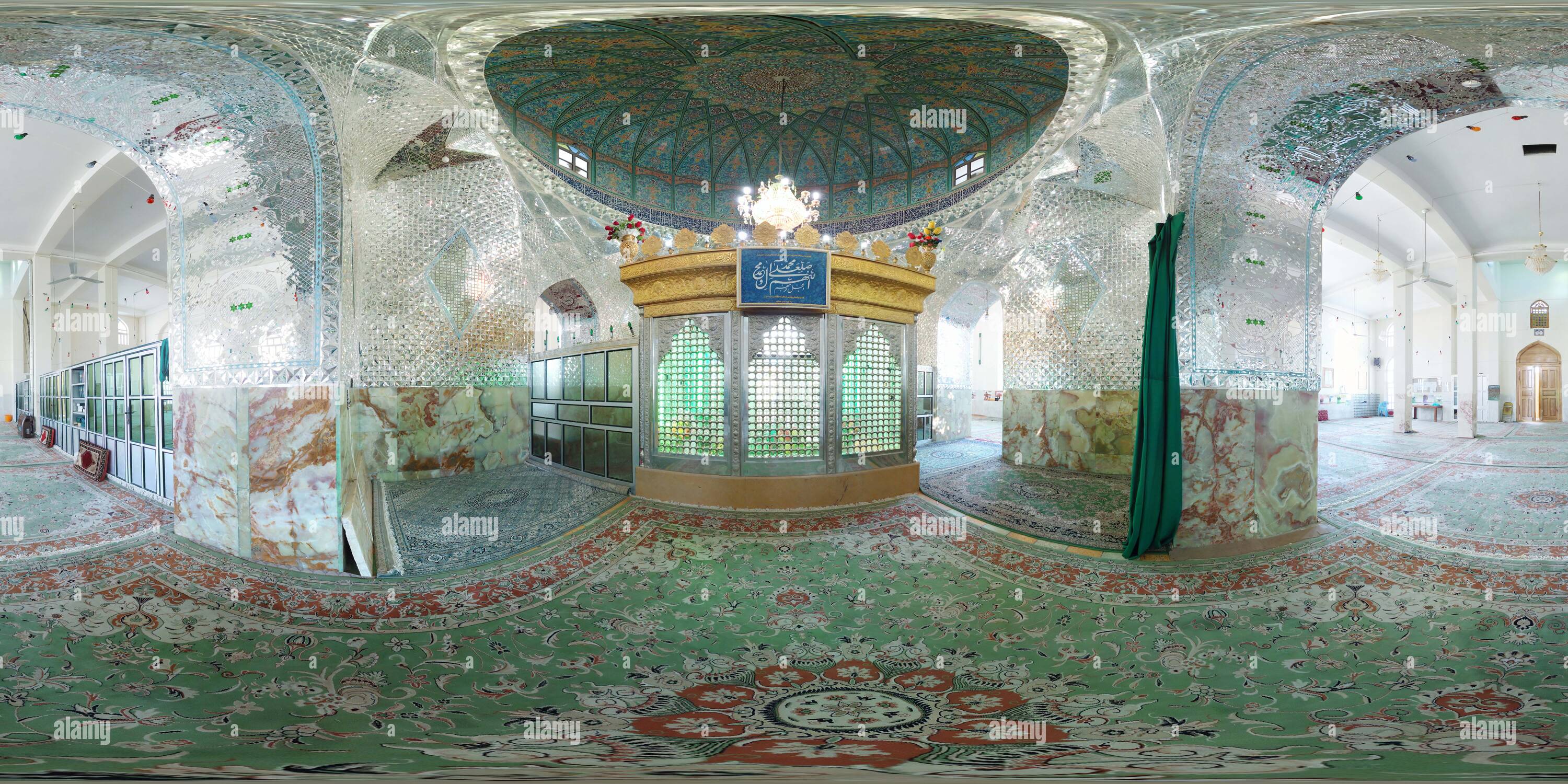 360° view of Astane Shahzade Ghasem & Shahzade ebrahim - Alamy