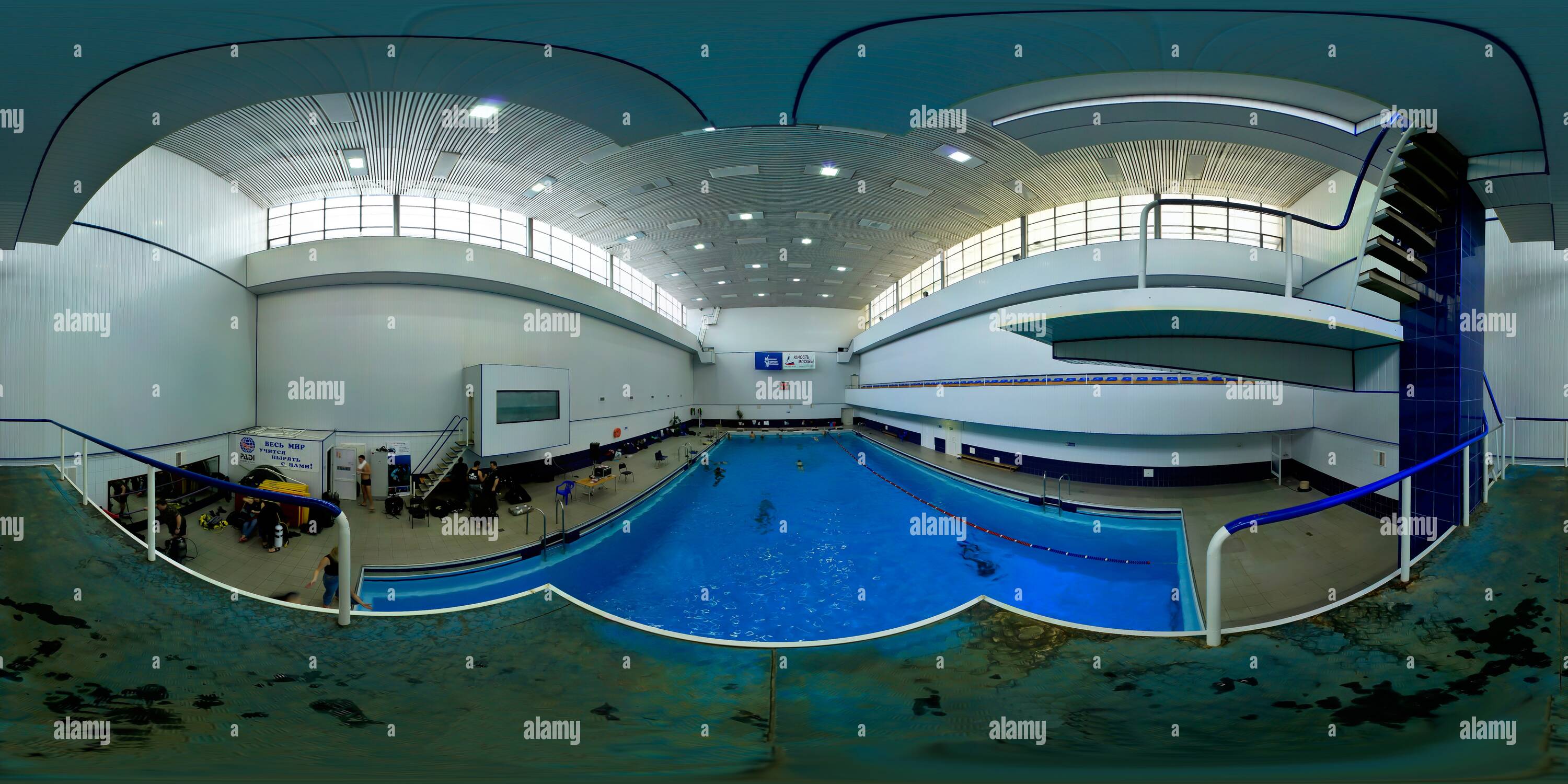 360° view of When the weather is cold - Alamy