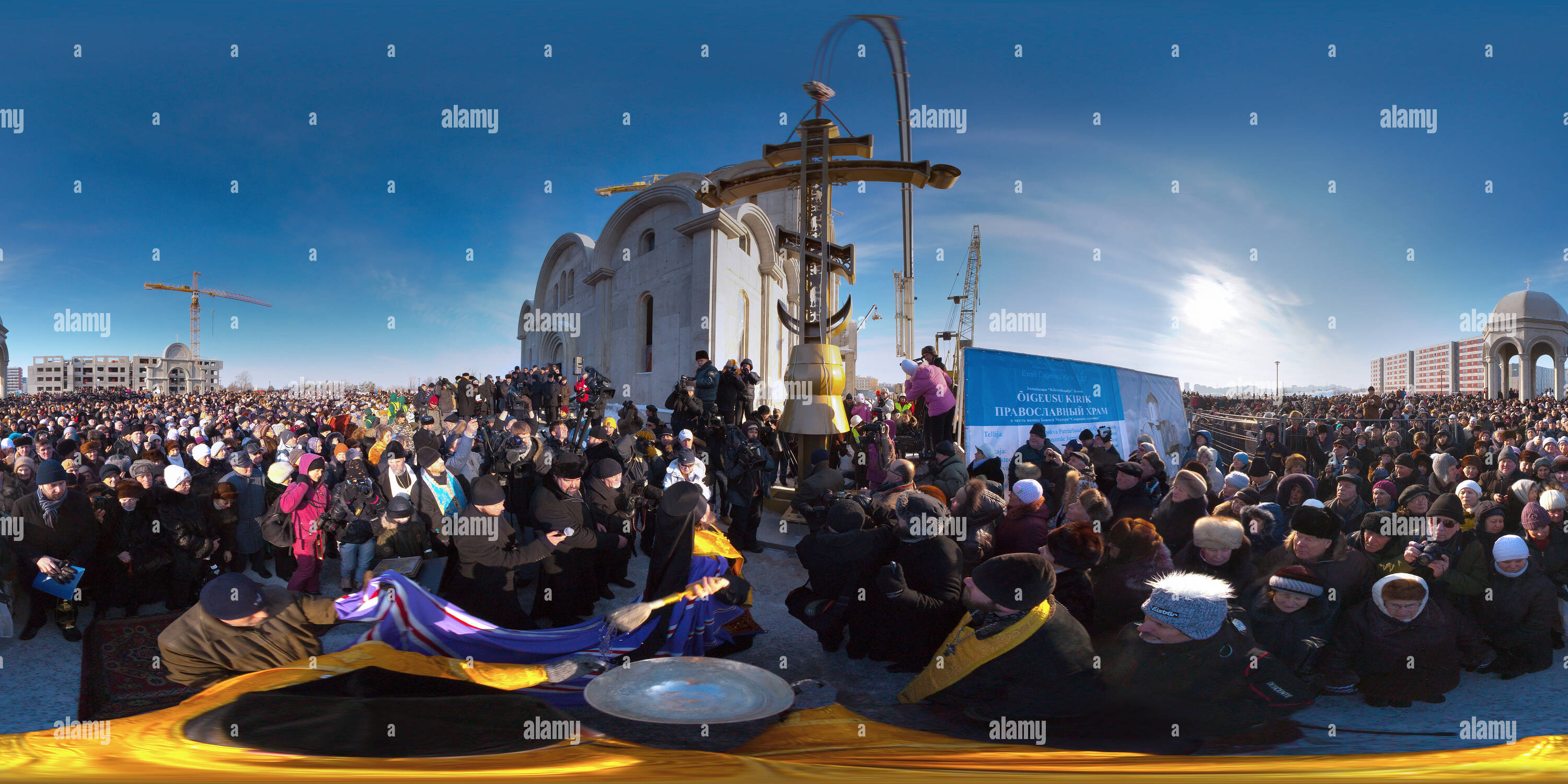 360° view of Consecration of the Cross - Alamy