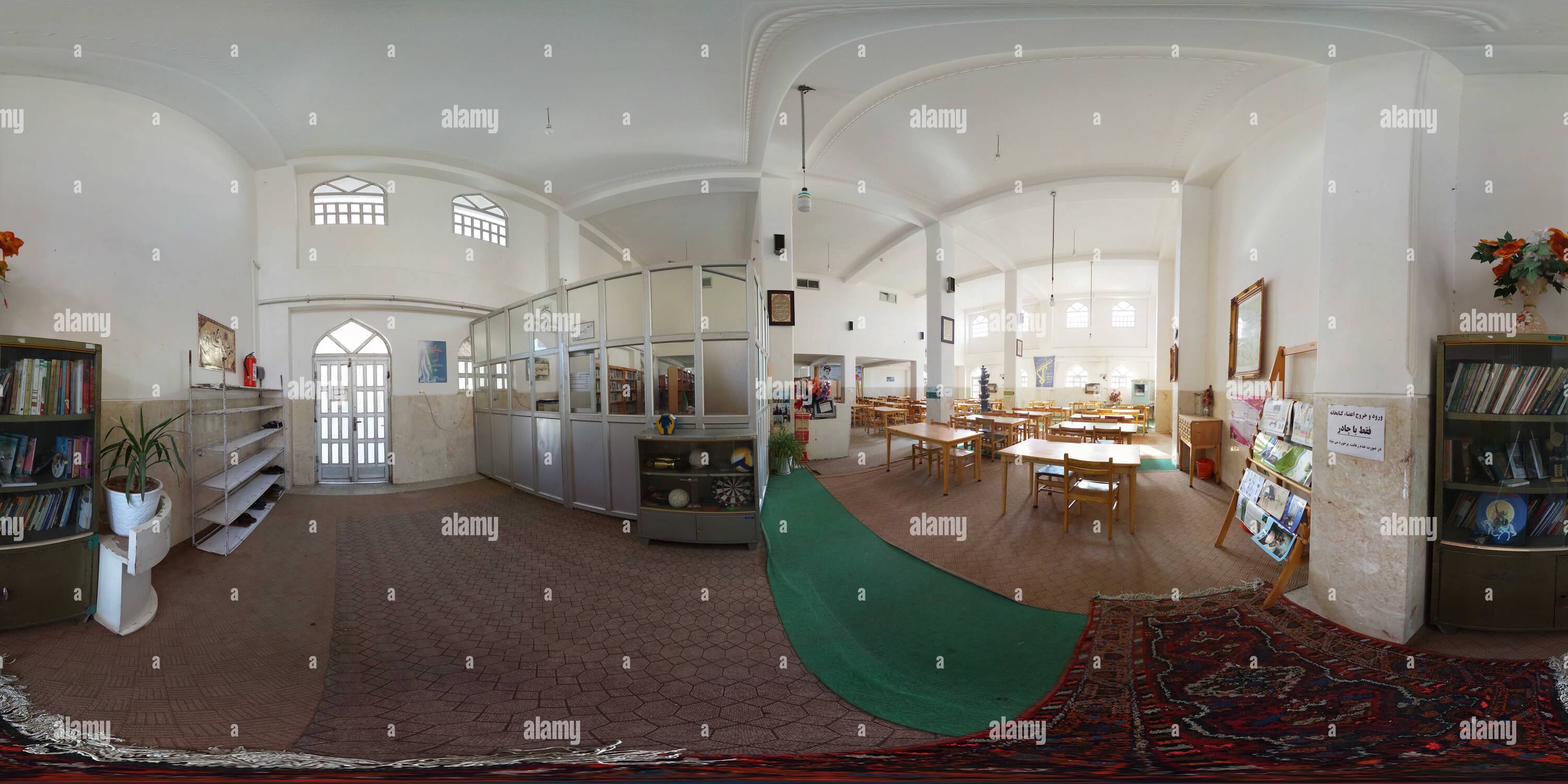 Shahzade hi-res stock photography and images - Alamy