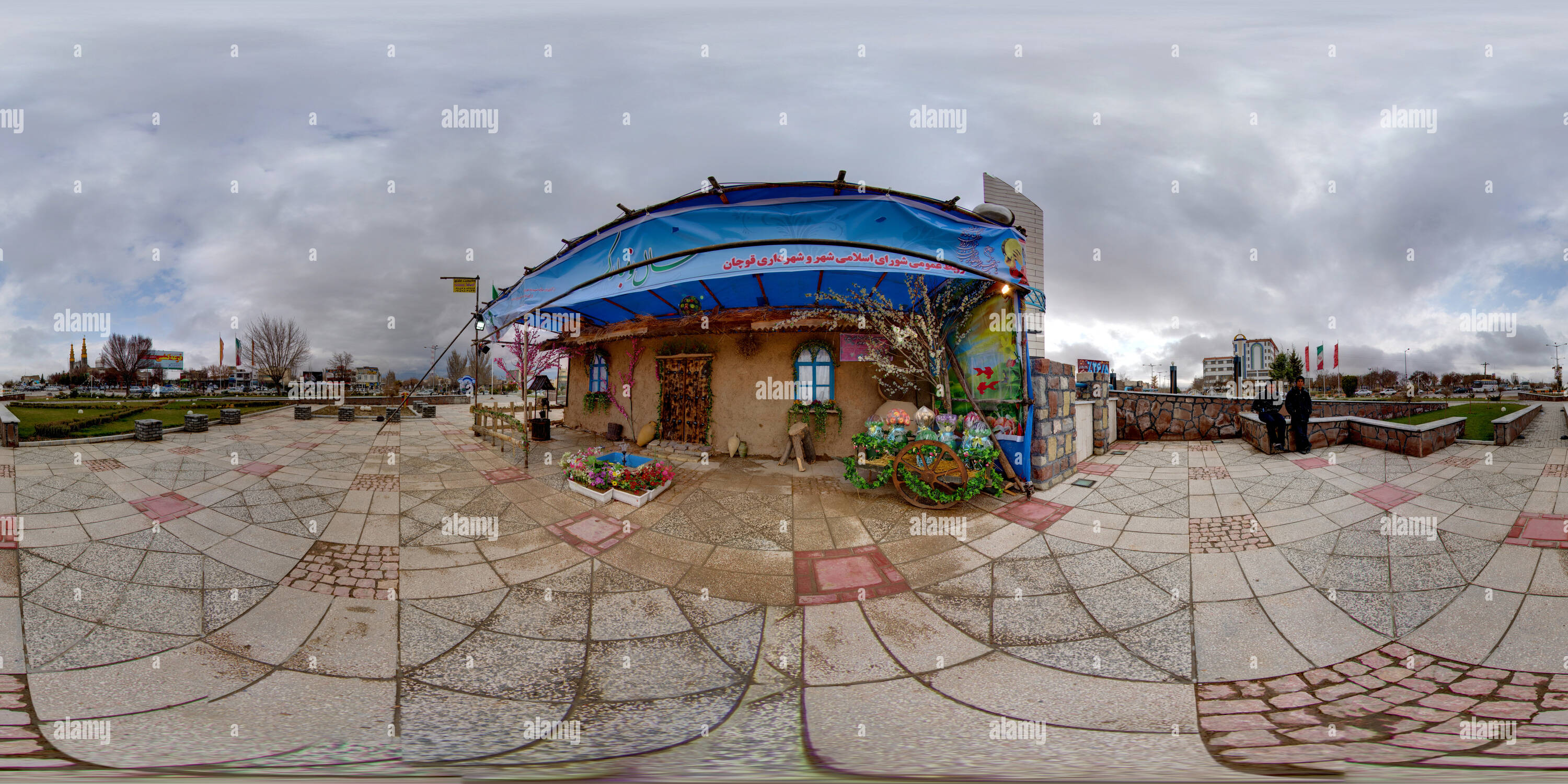 Qoochan hi-res stock photography and images - Alamy