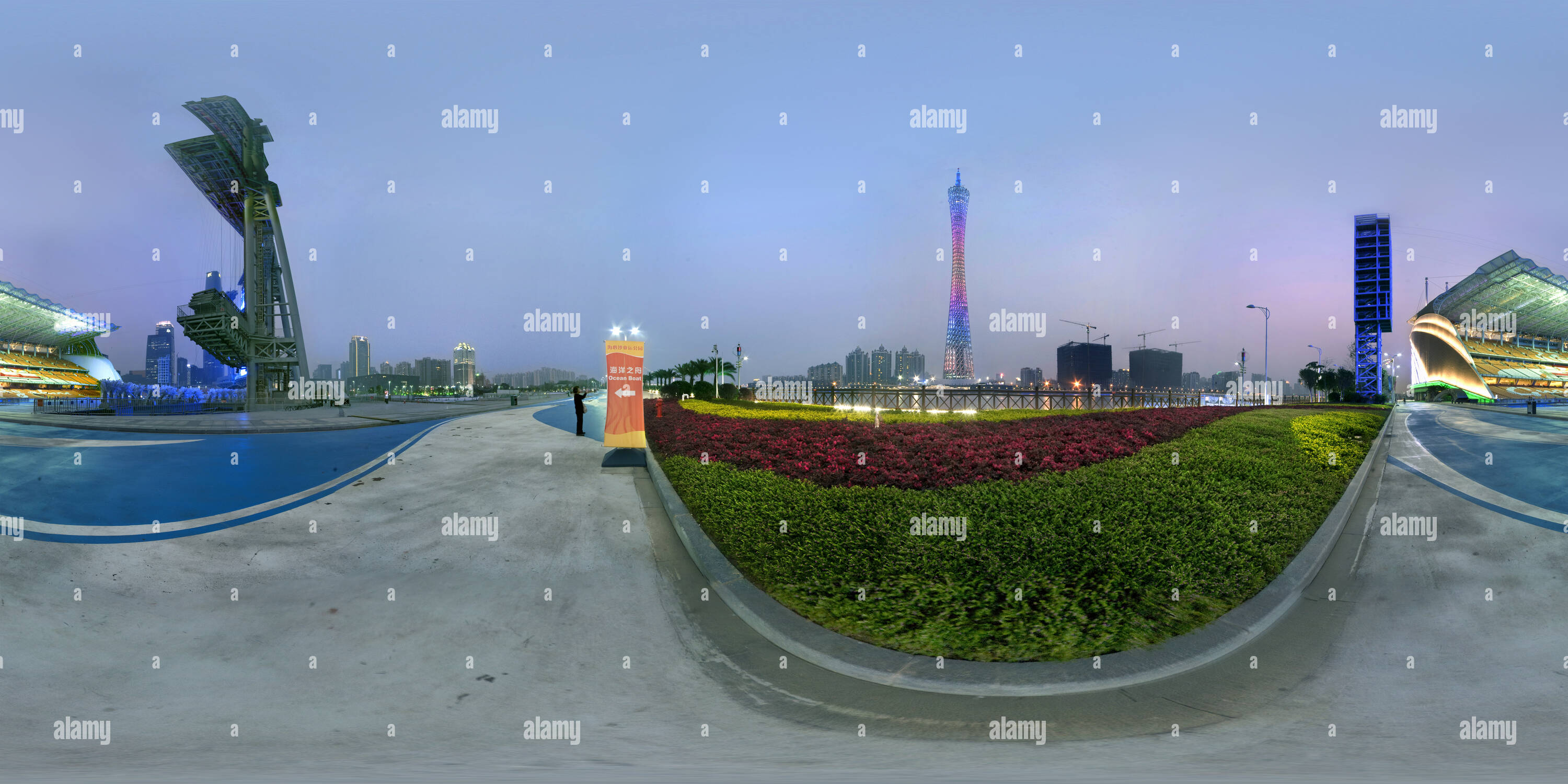 360° view of night view in Haixinsha Square of Guangzhou——the main ...