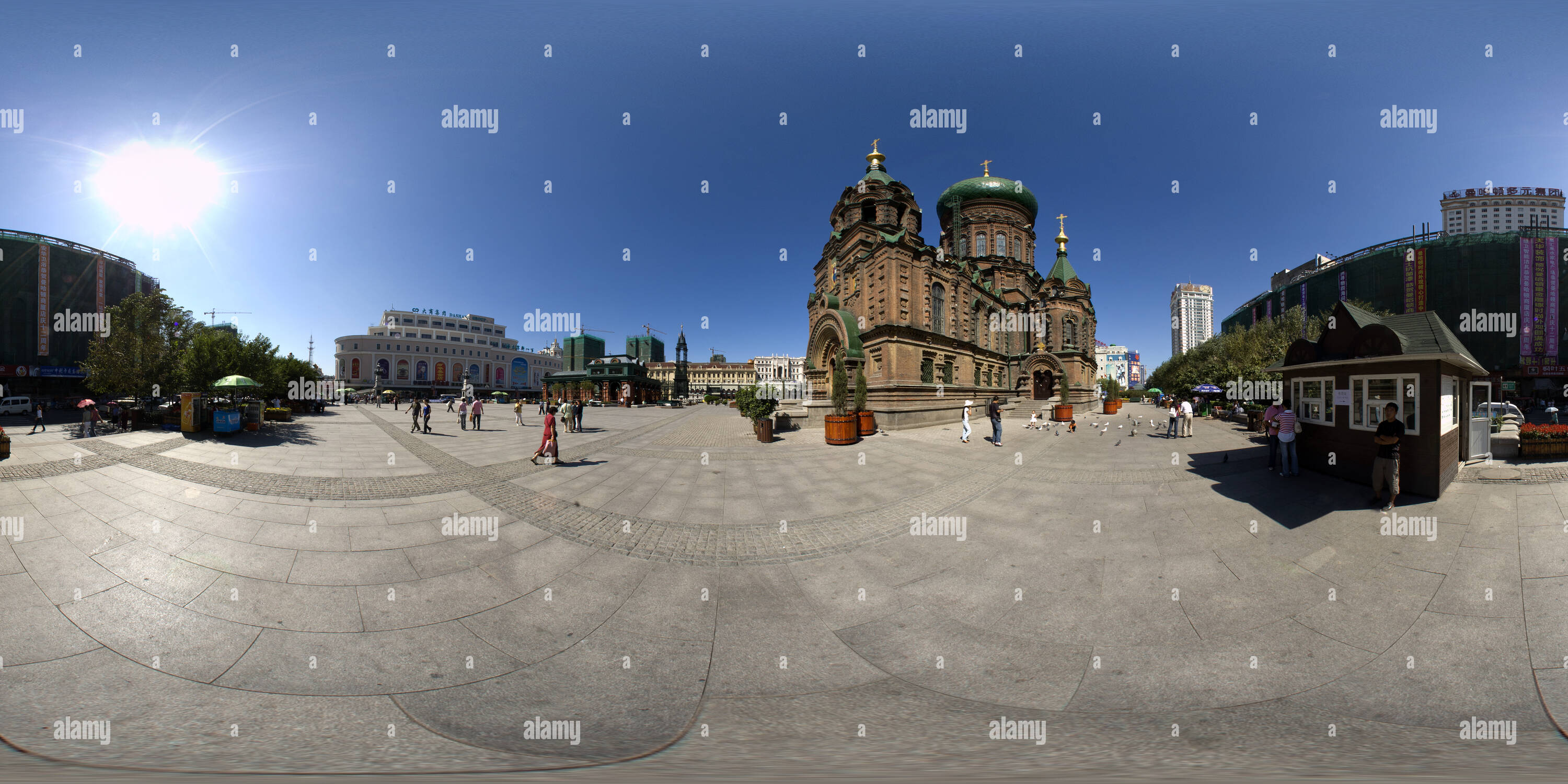 360° view of Harbin Sophia Church-2 - Alamy