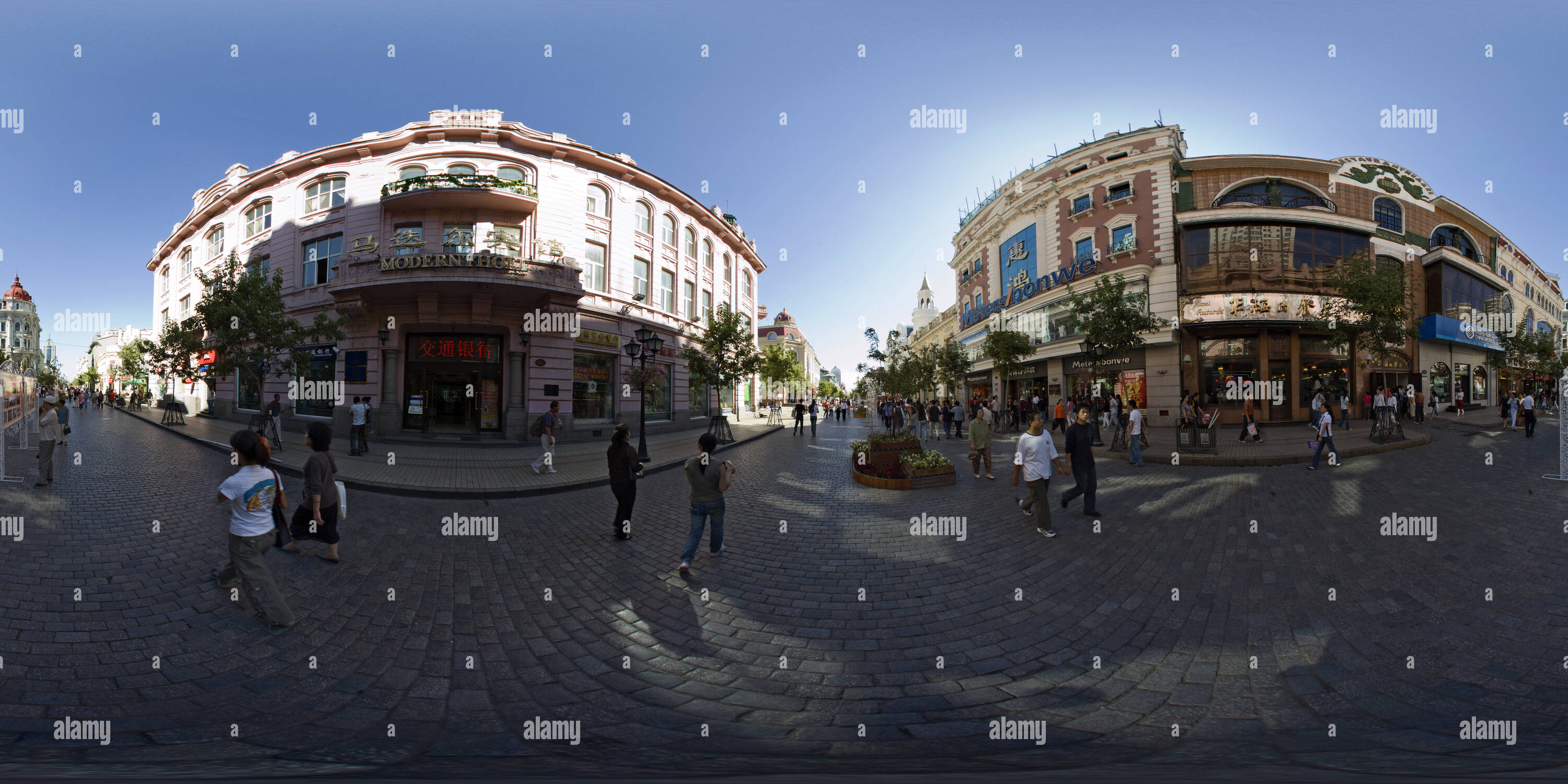 360° view of Harbin Central Avenue-1 - Alamy