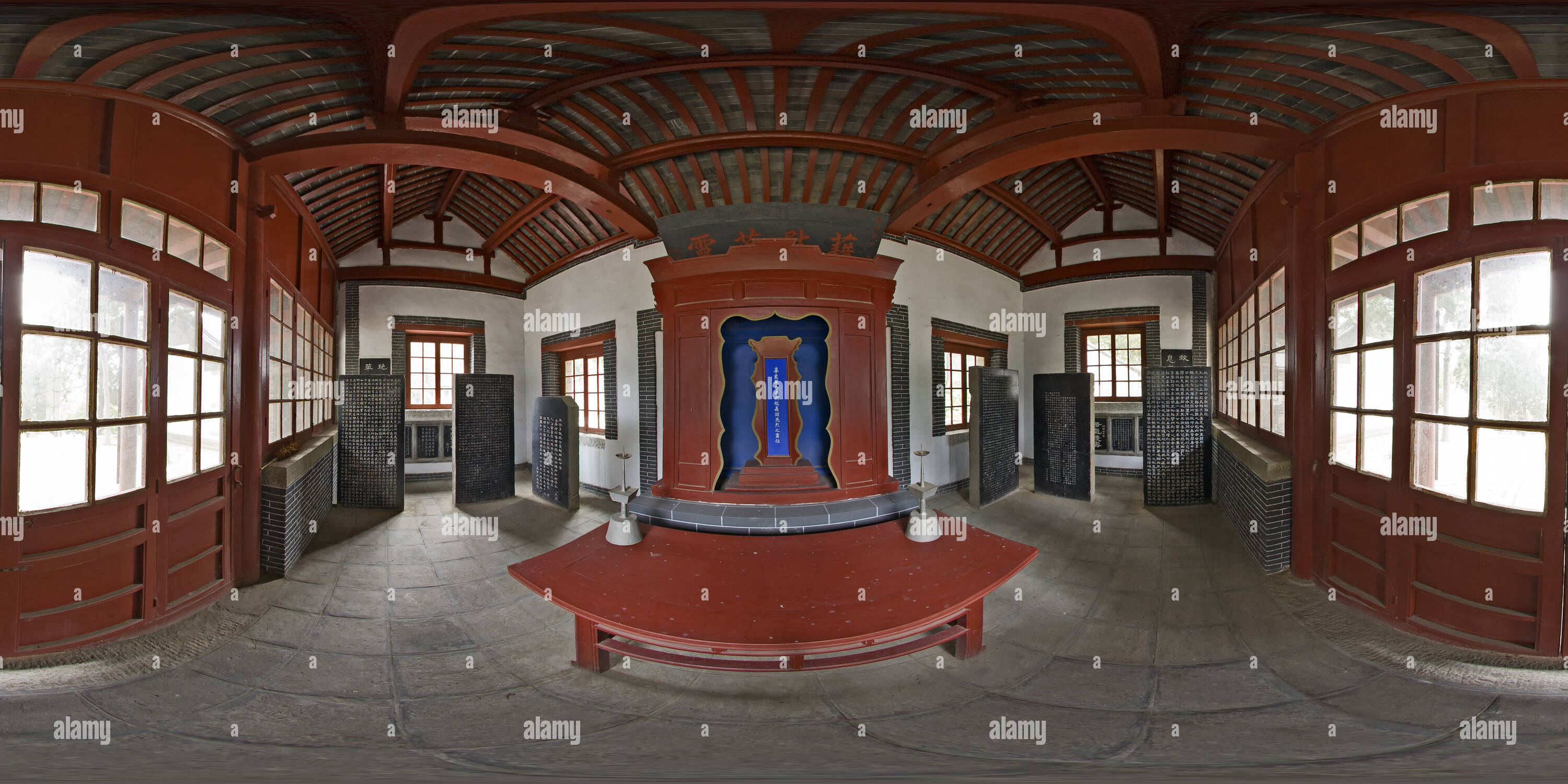 360° view of Taian Martyrs Shrine - main hall interior - Alamy