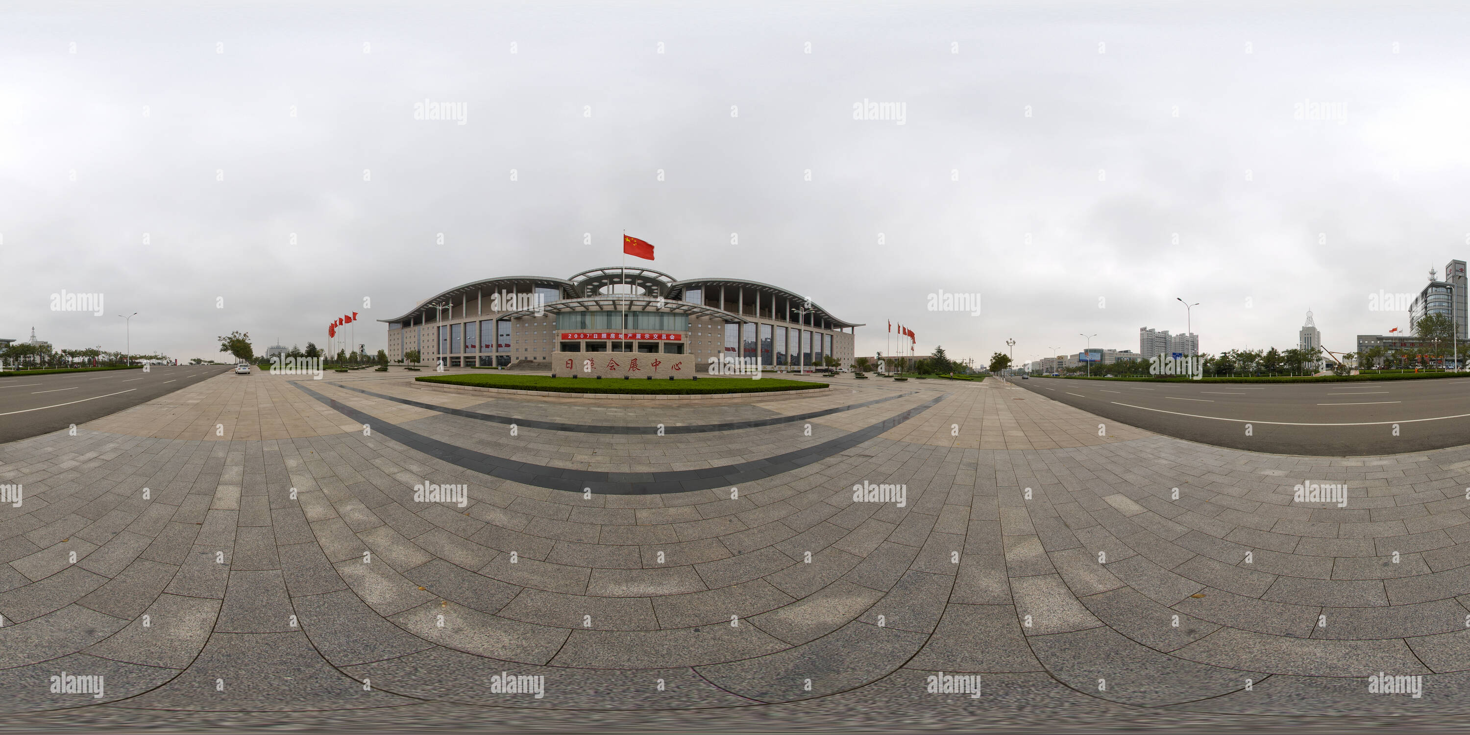 Rizhao hi-res stock photography and images - Alamy