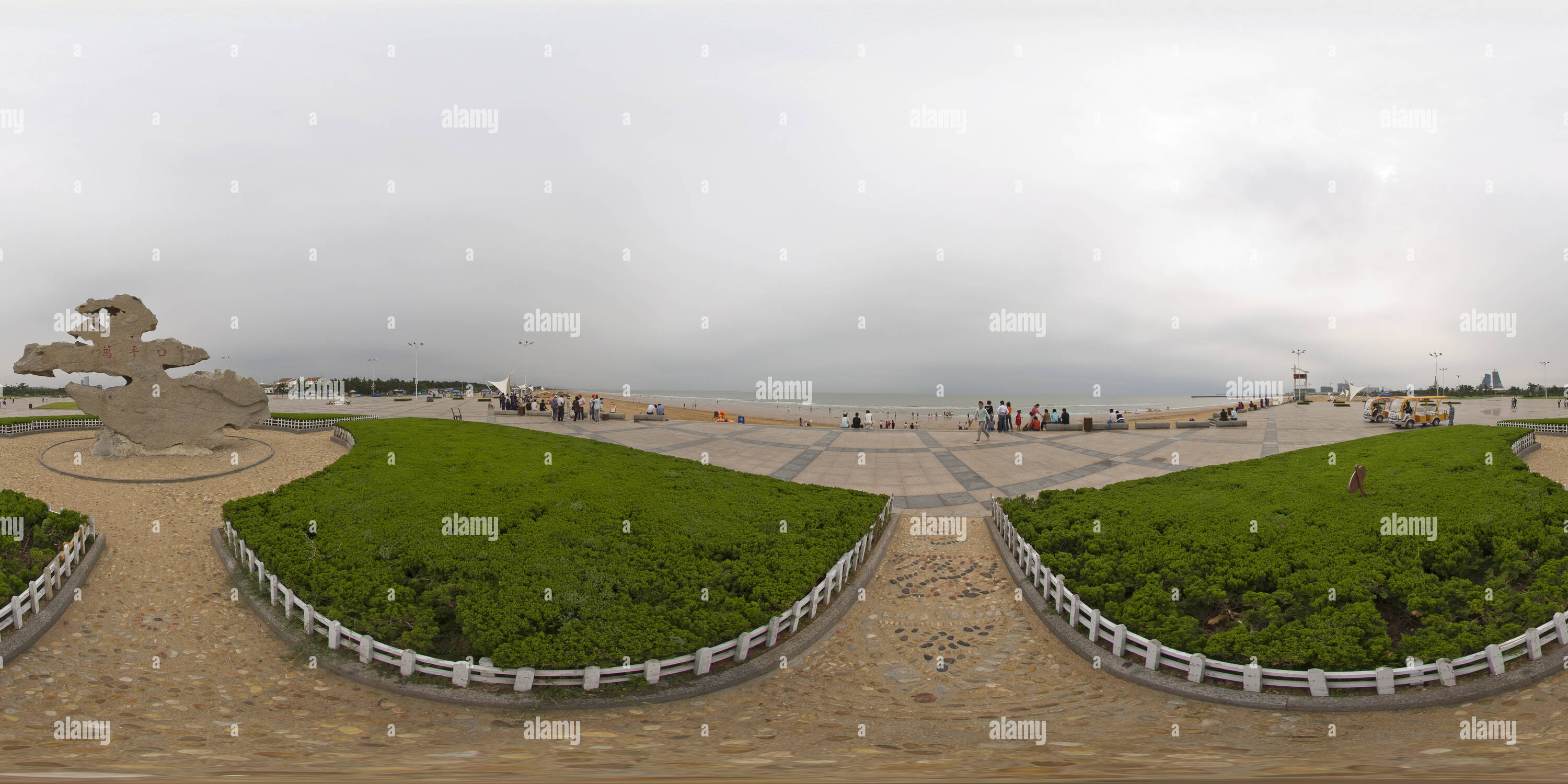 360° view of Rizhao City Sun Plaza Million Flat 3 - Alamy