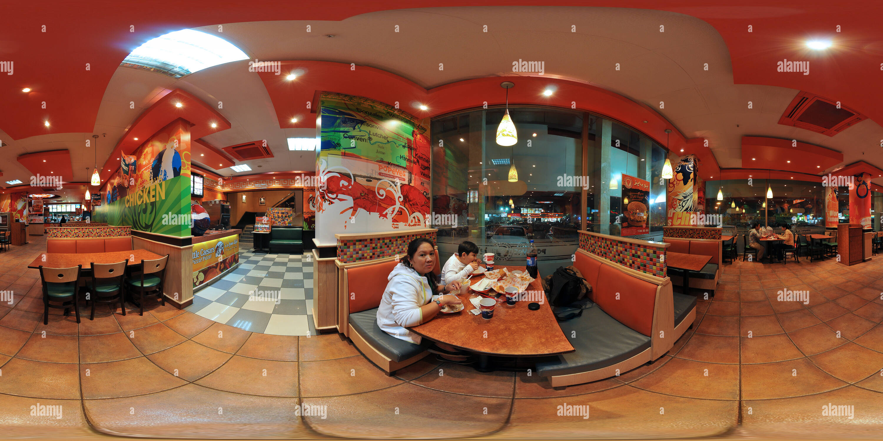 360° view of Dinner at Popeyes, Kuwait - Alamy