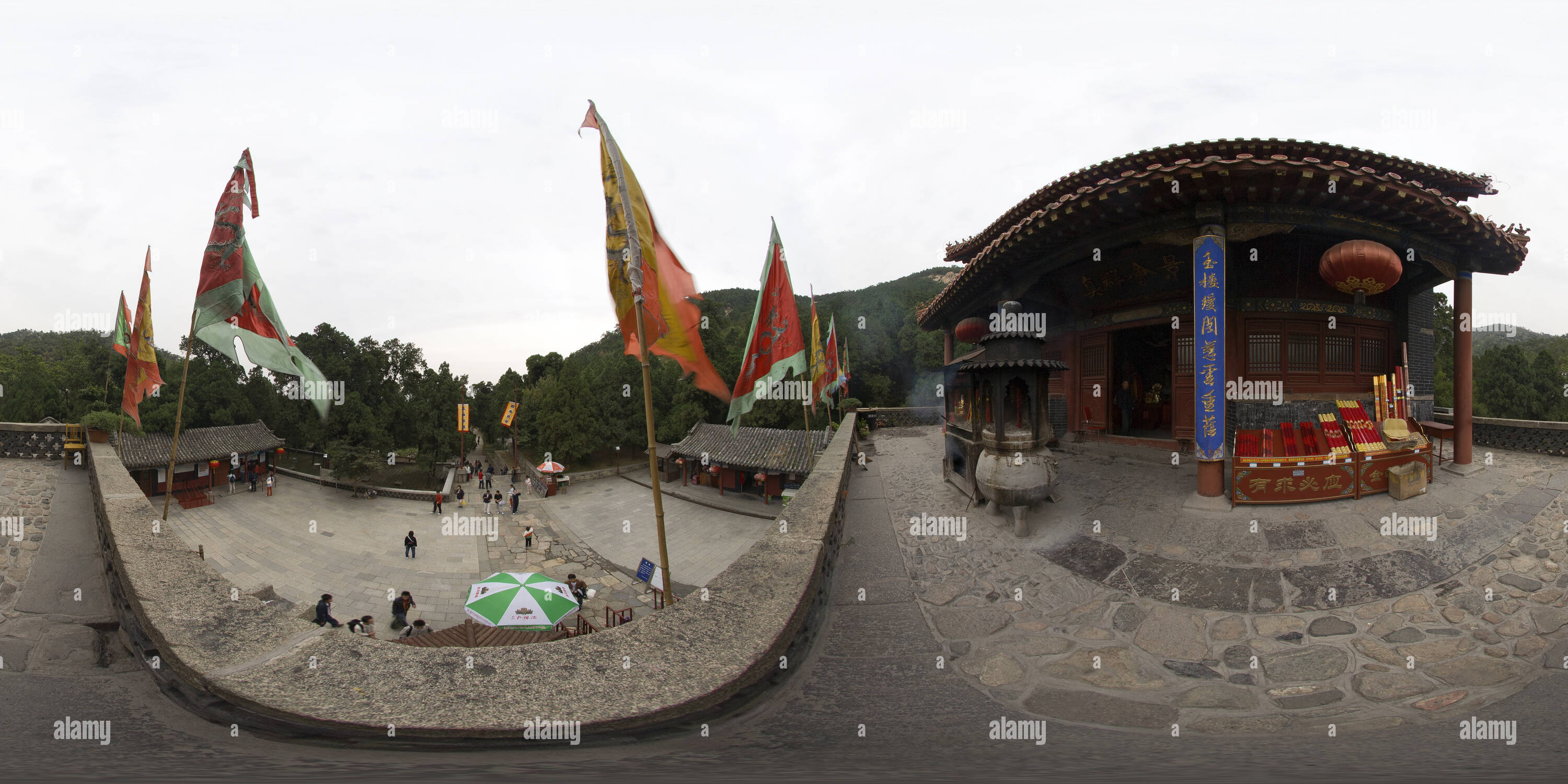 360° view of Mount Tai - Wan Xian upstairs - Alamy
