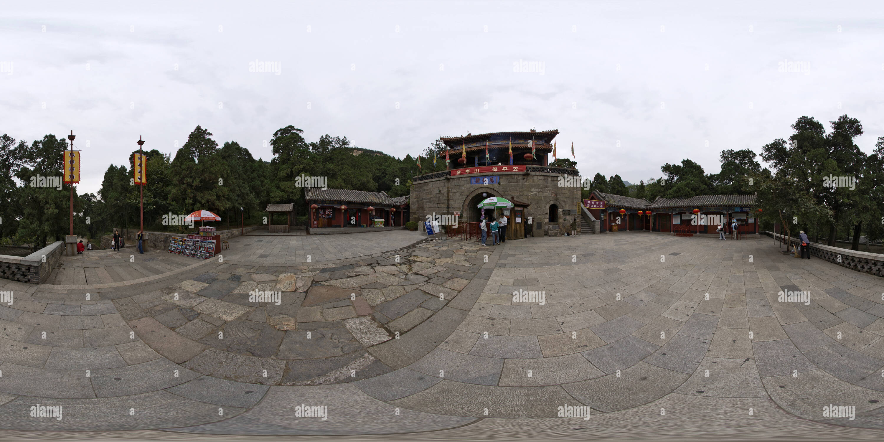 360° view of Mount Tai - Wan Xian downstairs - Alamy