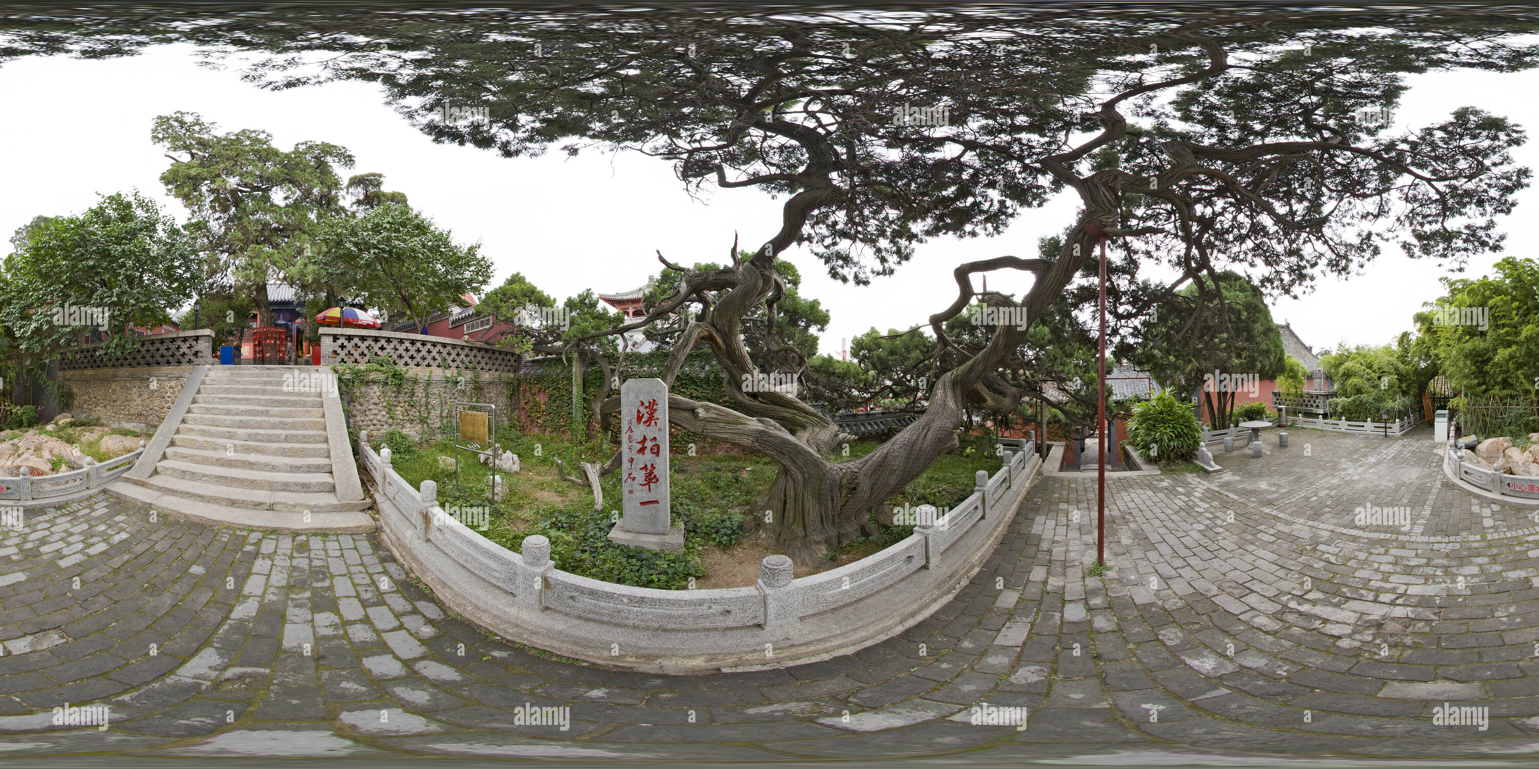 360° view of Tai Shan - Temple - the first Bo Han - Alamy