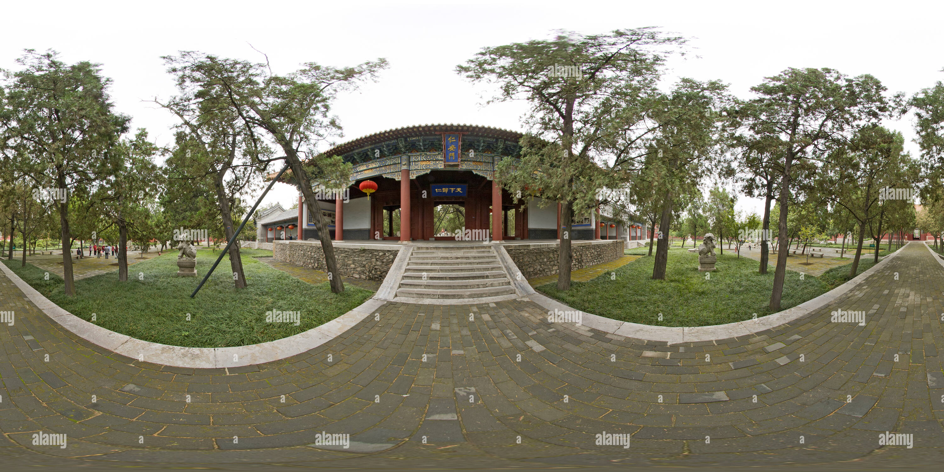 360° view of Tai'an City - Dai Temple - Ren Tiananmen Square - Alamy