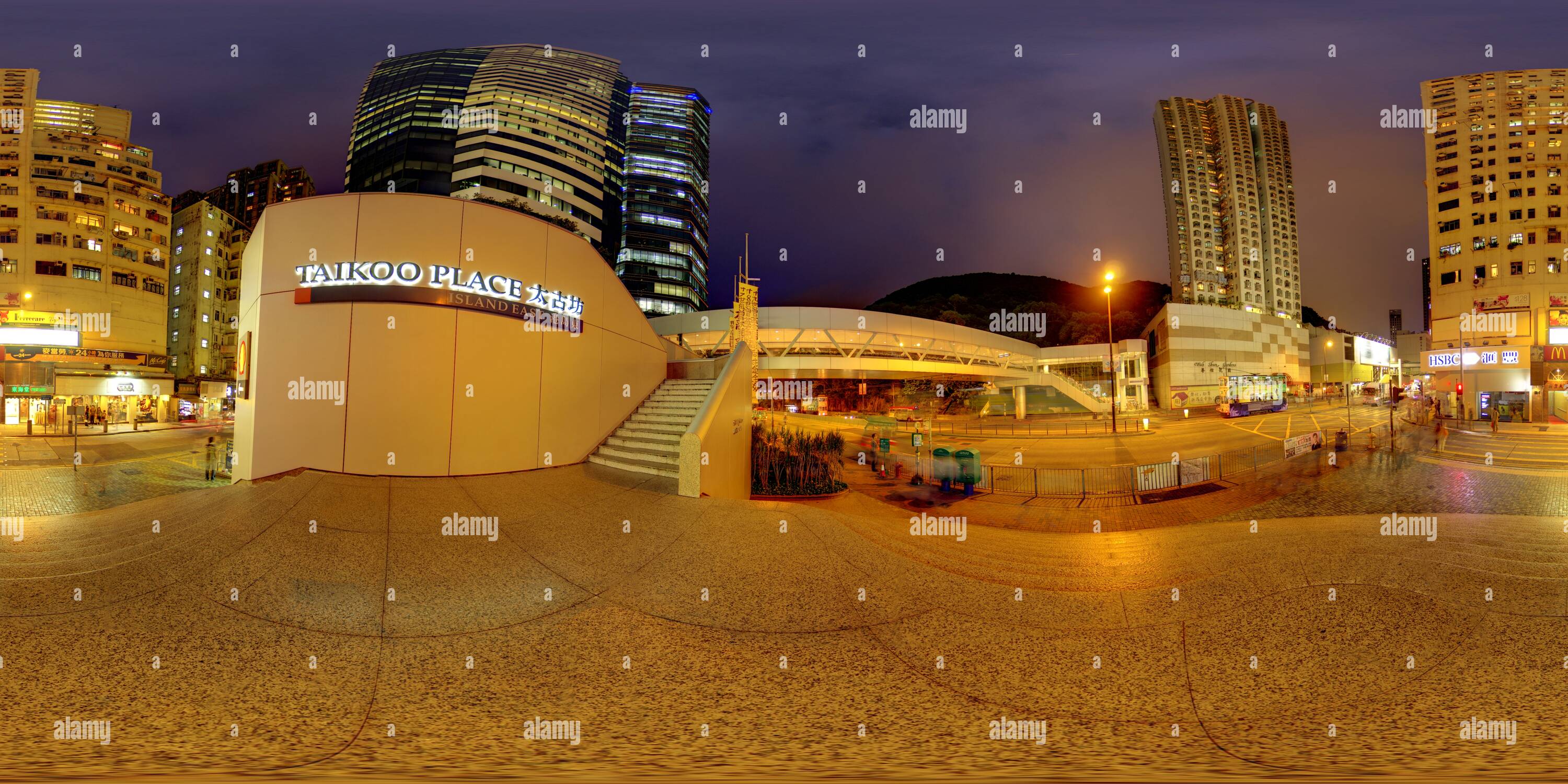 Taikoo place hi-res stock photography and images - Alamy