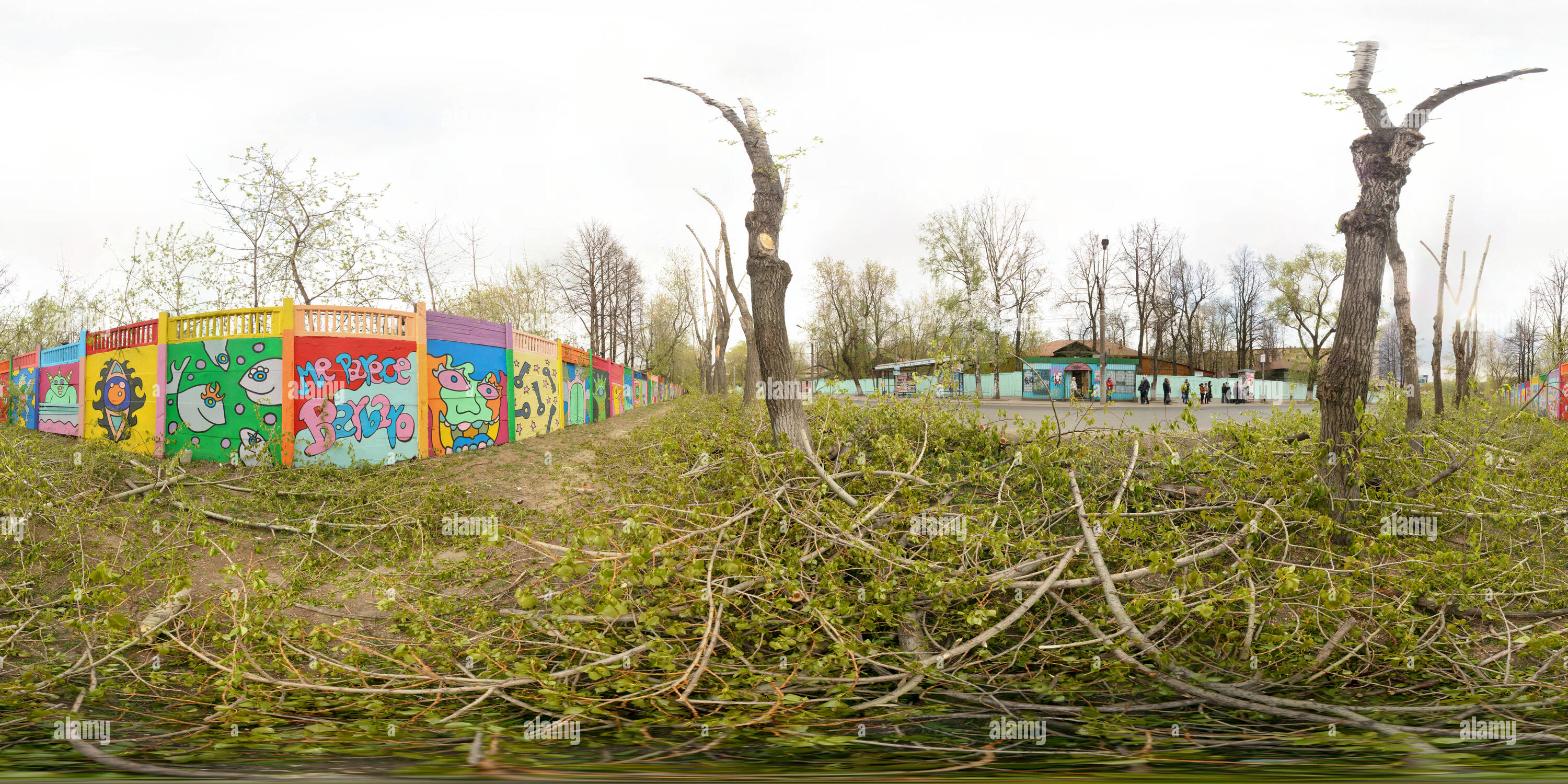 360° view of Street art "Perm long stories 2011" 4 - Alamy