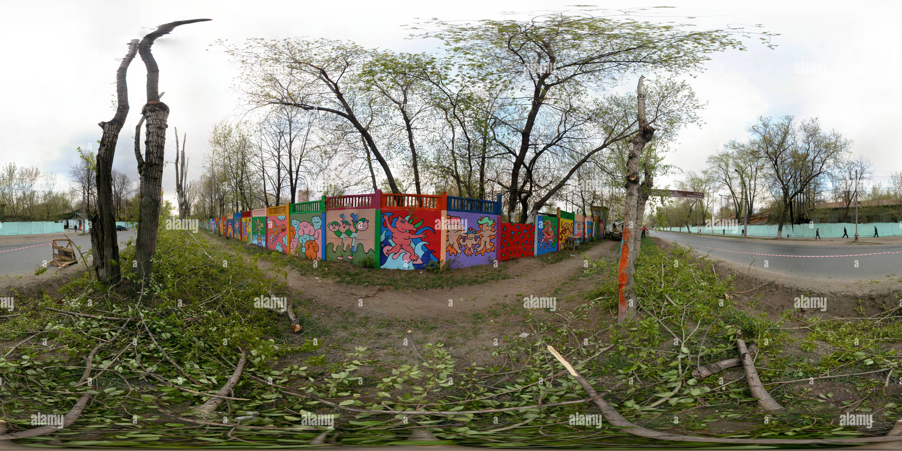 360° view of Street art "Perm long stories 2011" 6 - Alamy