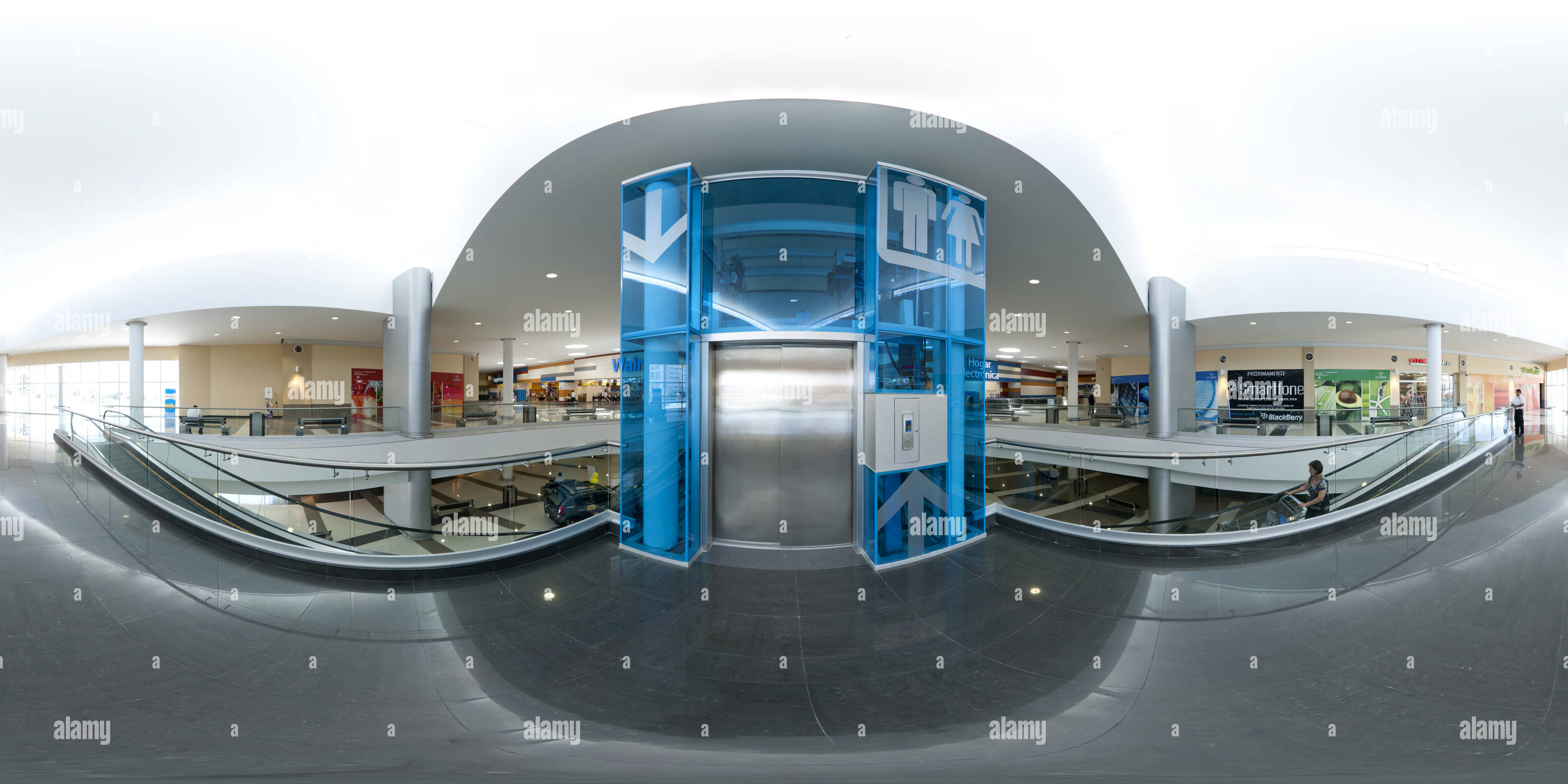 360° view of Inside Patria Mall 18 - Alamy