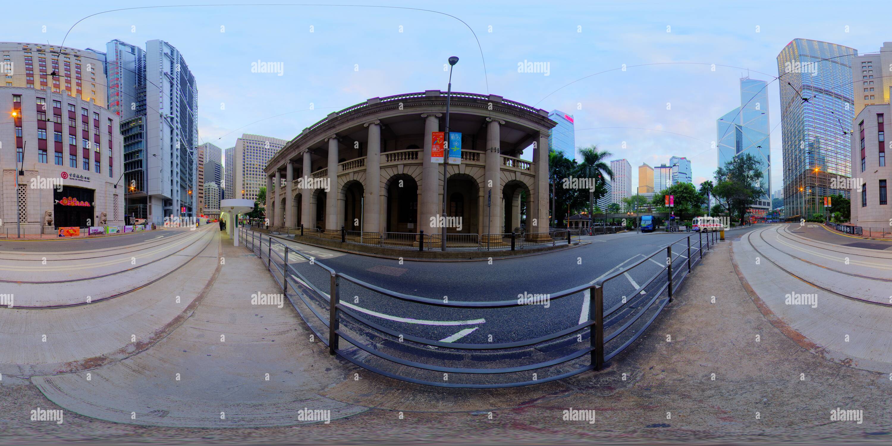 360° view of Legislative Council Building - Alamy