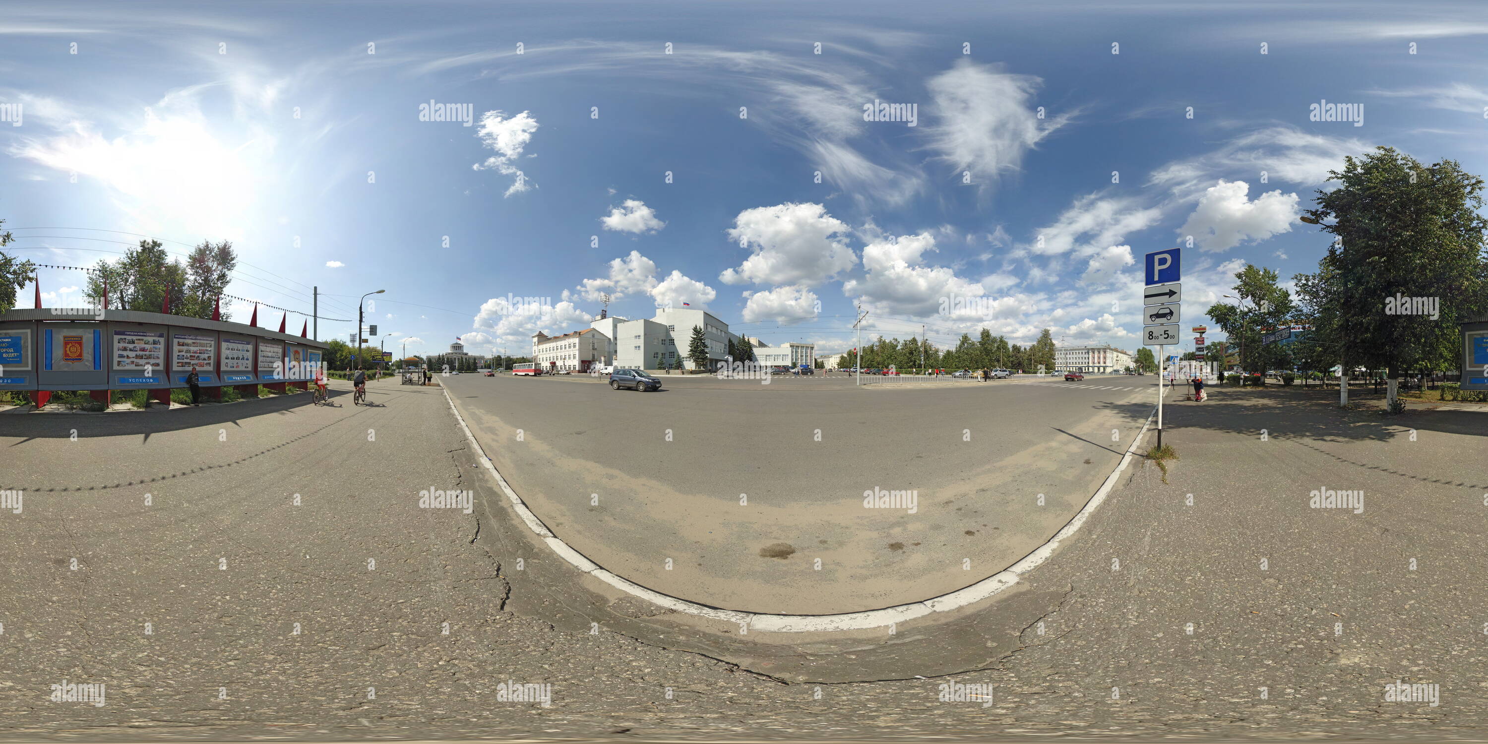 360° view of Dzerzhinsky Square. Near the Board of Honor - Alamy