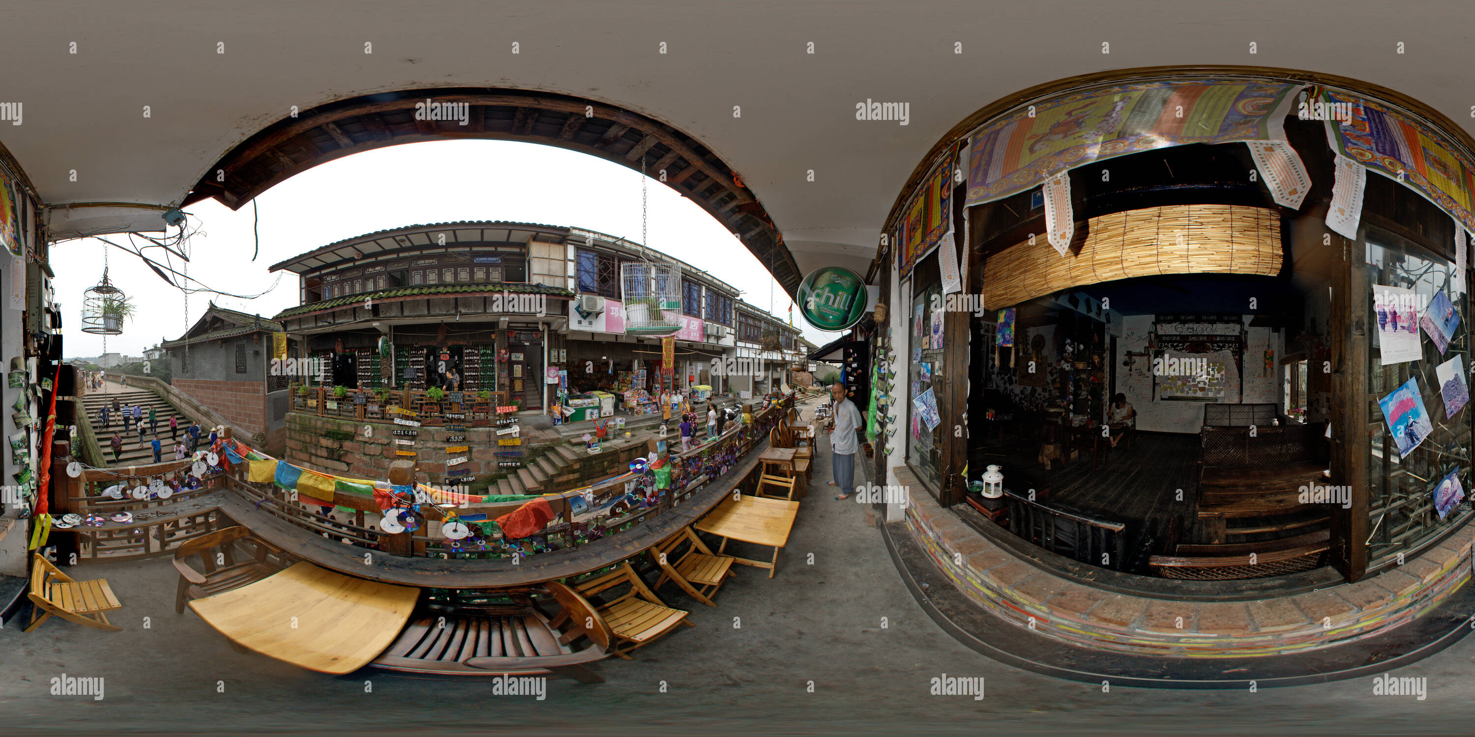 360° view of 2011-07-29 Chengdu Pingle Town - Volume -14 - Alamy