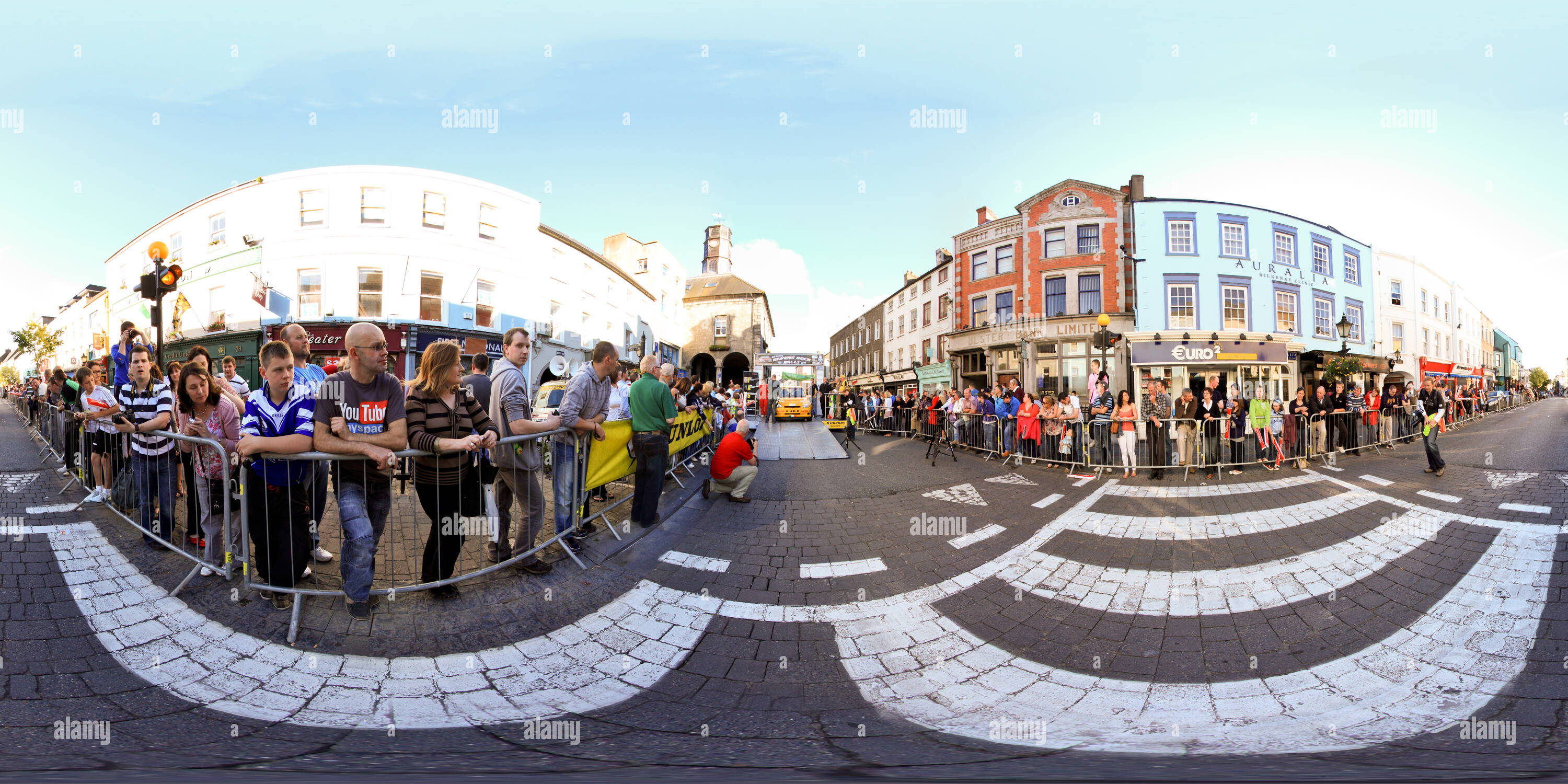 360° view of Ravens Rock Rally - Alamy