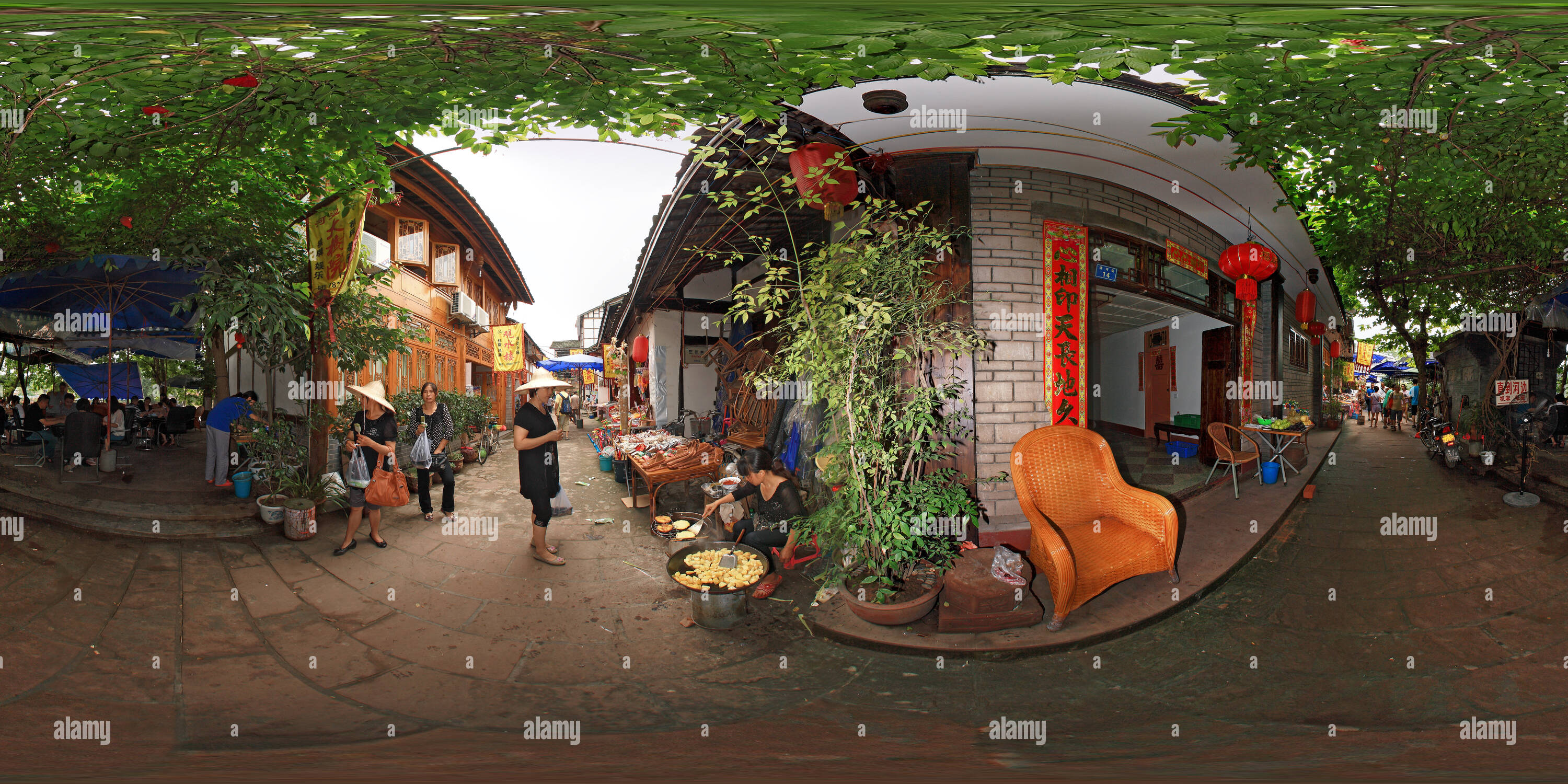 360° view of 2011-07-29 Chengdu Pingle Town - Volume -3 - Alamy