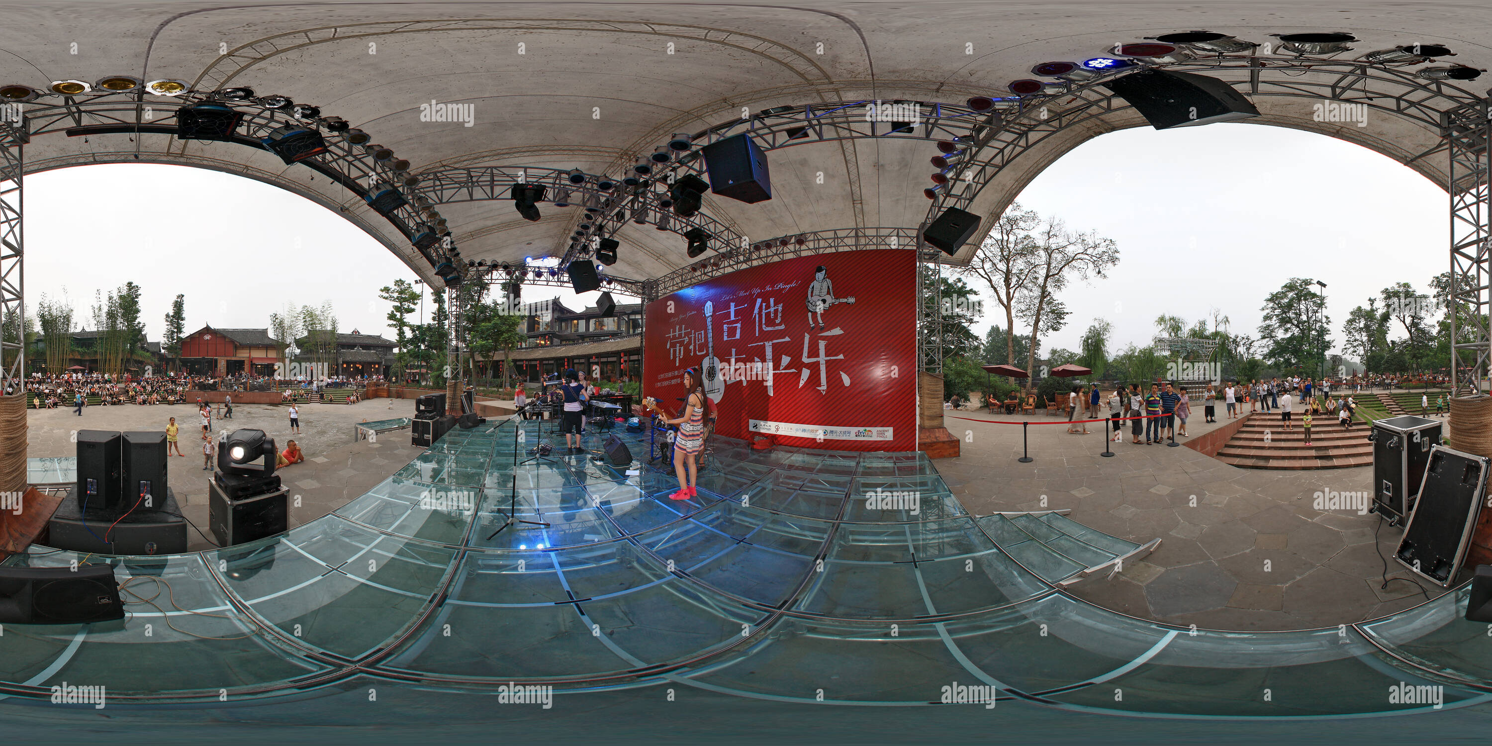360° view of 2011-07-29 Chengdu Pingle Town - Volume -3a - Alamy