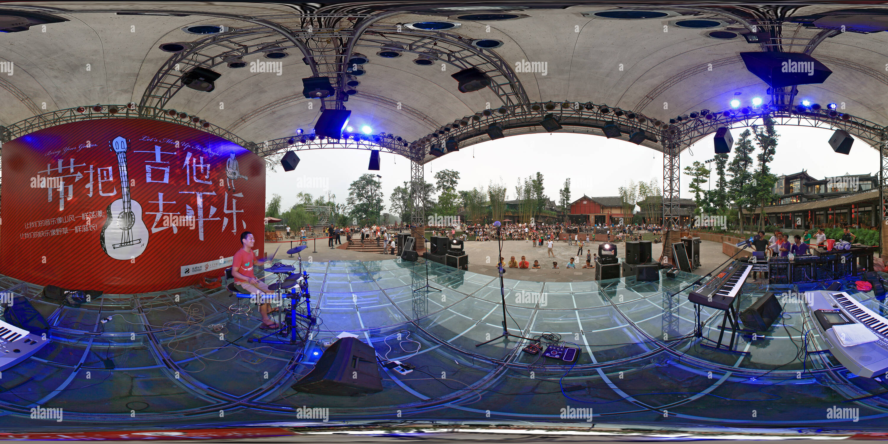 360° view of 2011-07-29 Chengdu Pingle Town - Volume -3b - Alamy
