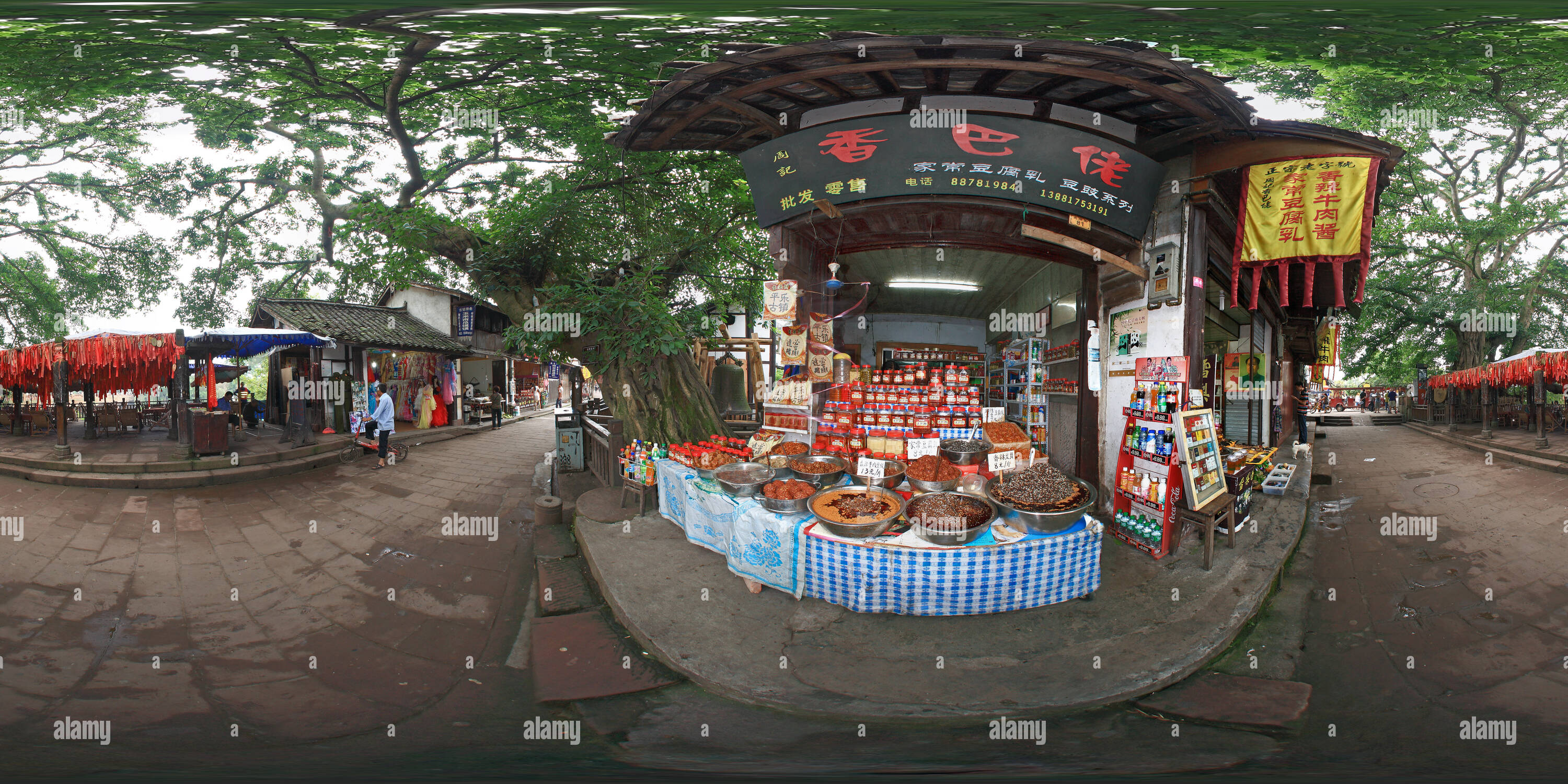 360° view of 2011-07-30 Chengdu Pingle Town - volume IV -4 - Alamy