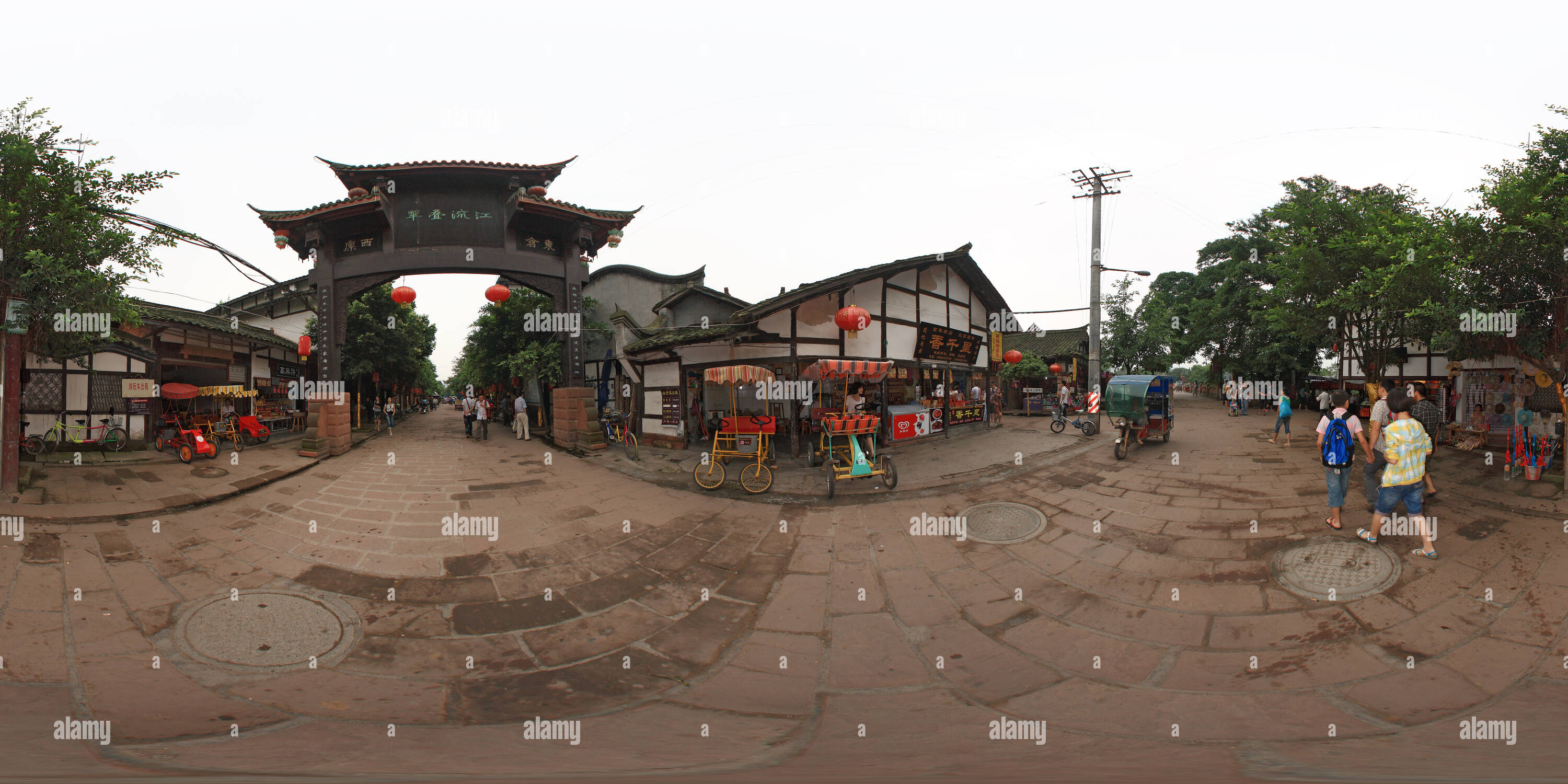 Pingle china hi-res stock photography and images - Alamy