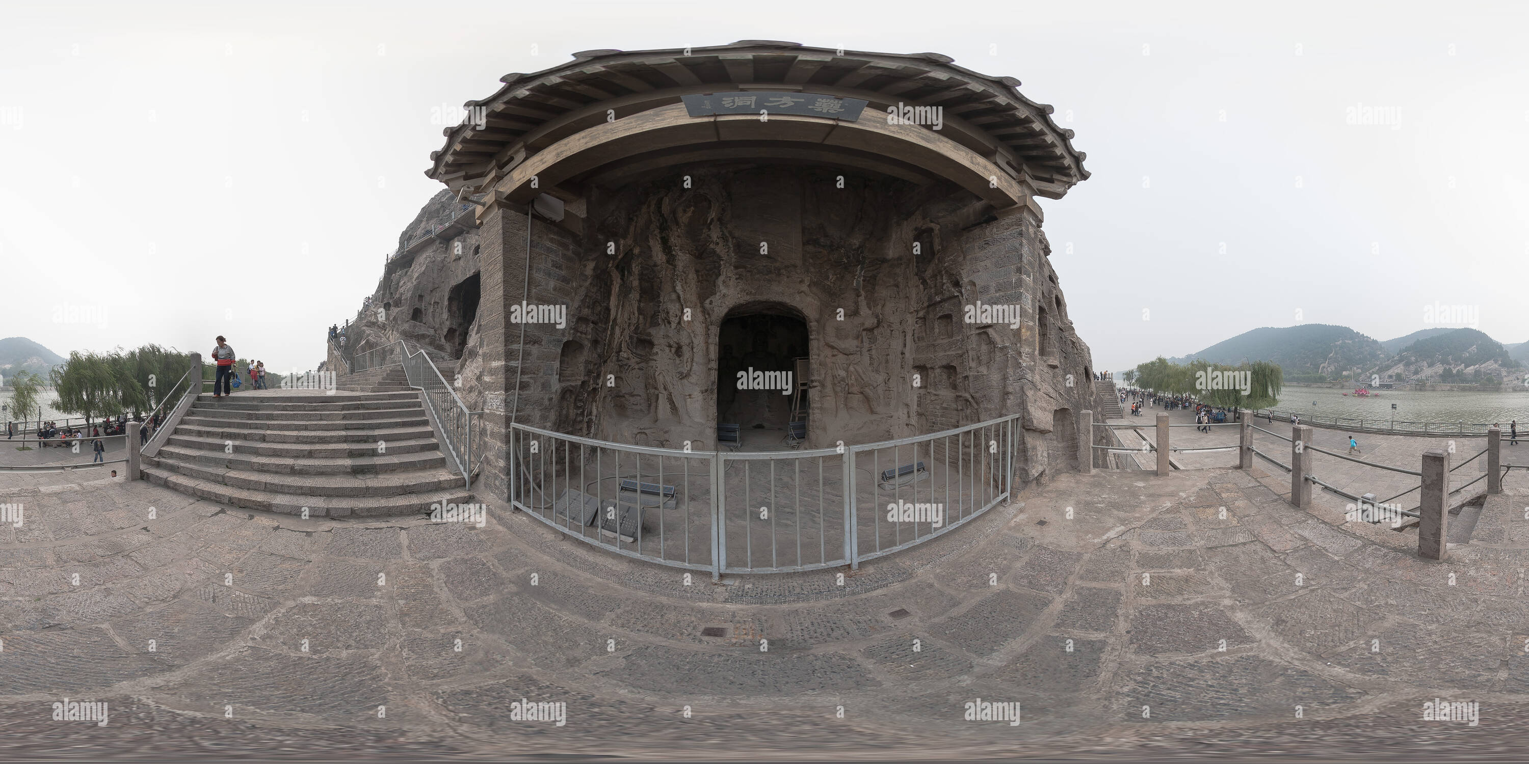 360° view of Luoyang, Longmen Grottoes - prescription hole (Cave 1381 ...