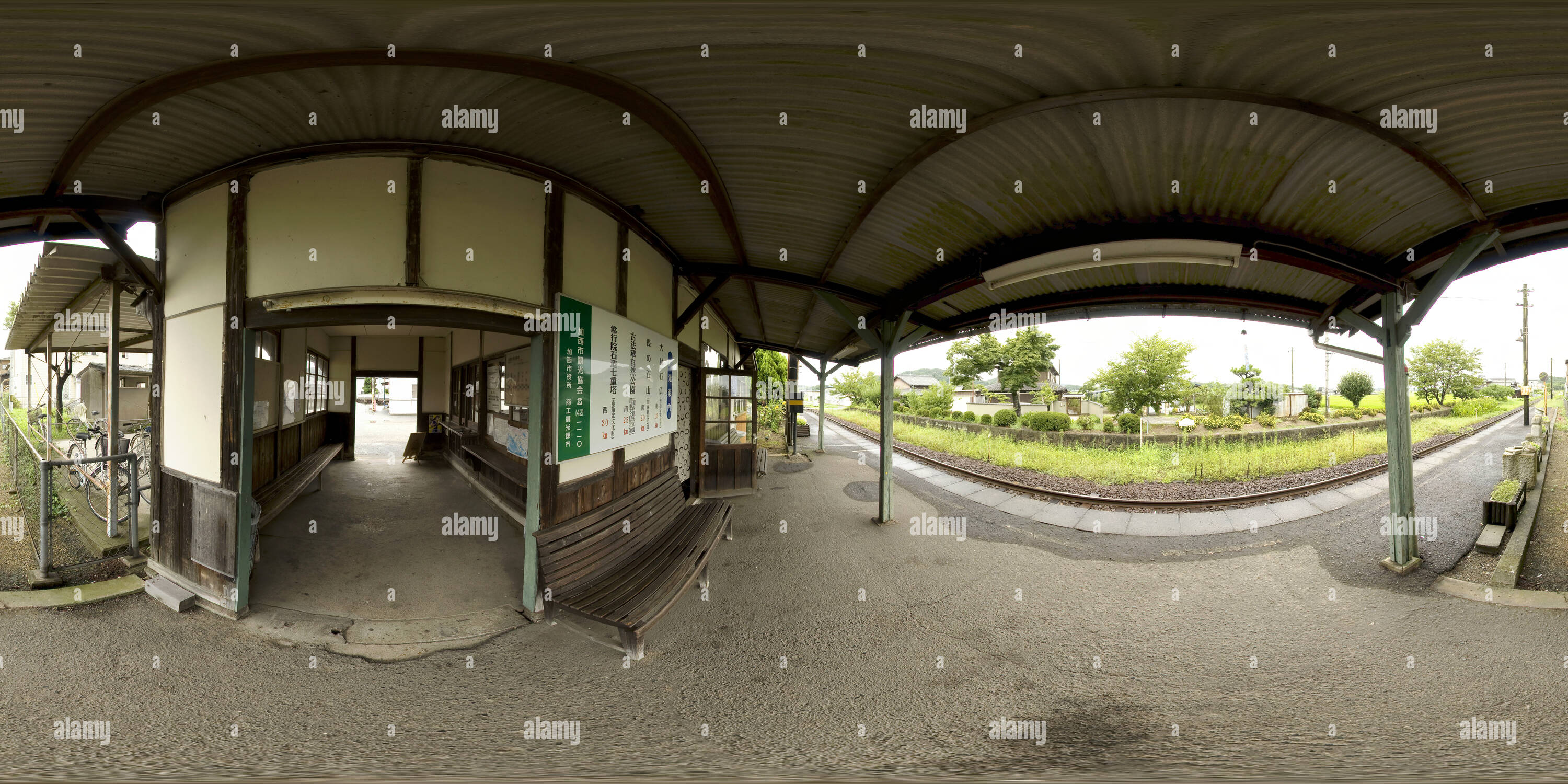360° view of Osa Station of Hojo Railway Company - Alamy
