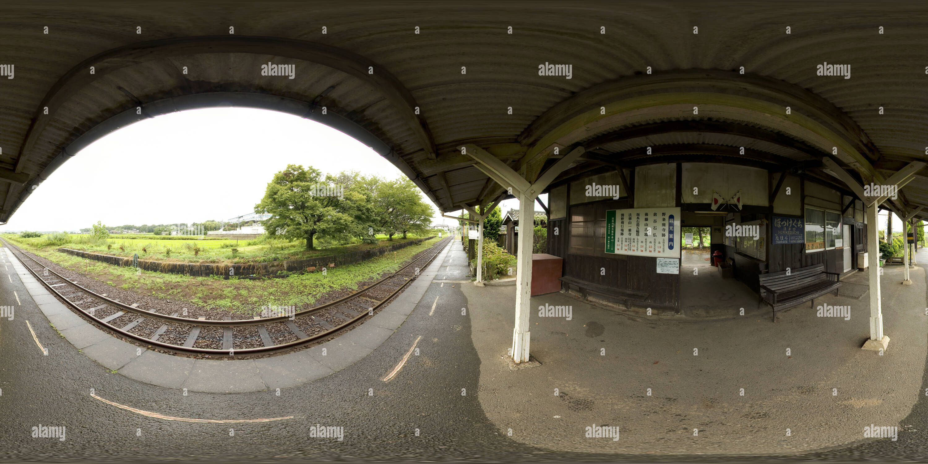 360° view of Hokkeguchi Station of Hojo Railway Company - Alamy