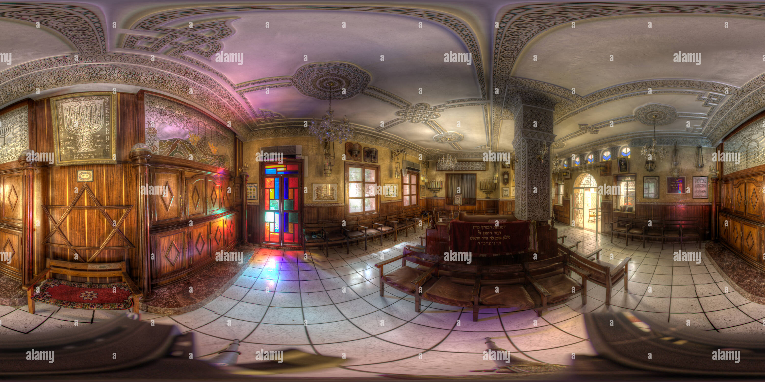 Synagogue interior shrine hi-res stock photography and images - Alamy