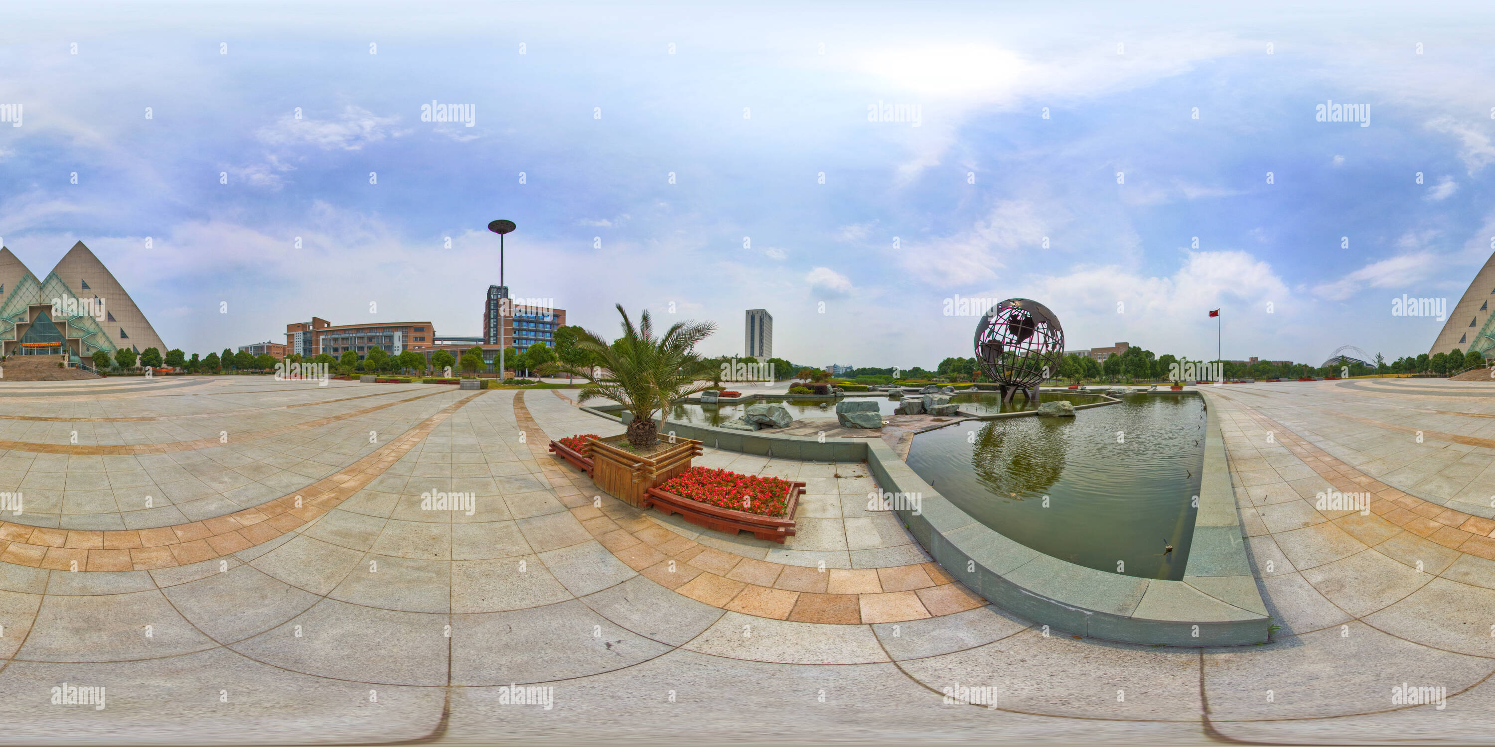 360° view of Shanghai University Of Engineering - Alamy