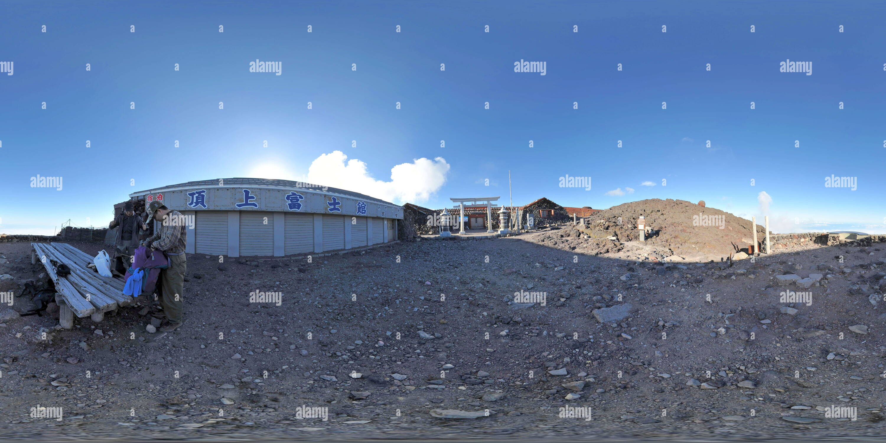 360° view of Okumiya (Shrine on top of Mount Fuji - Alamy